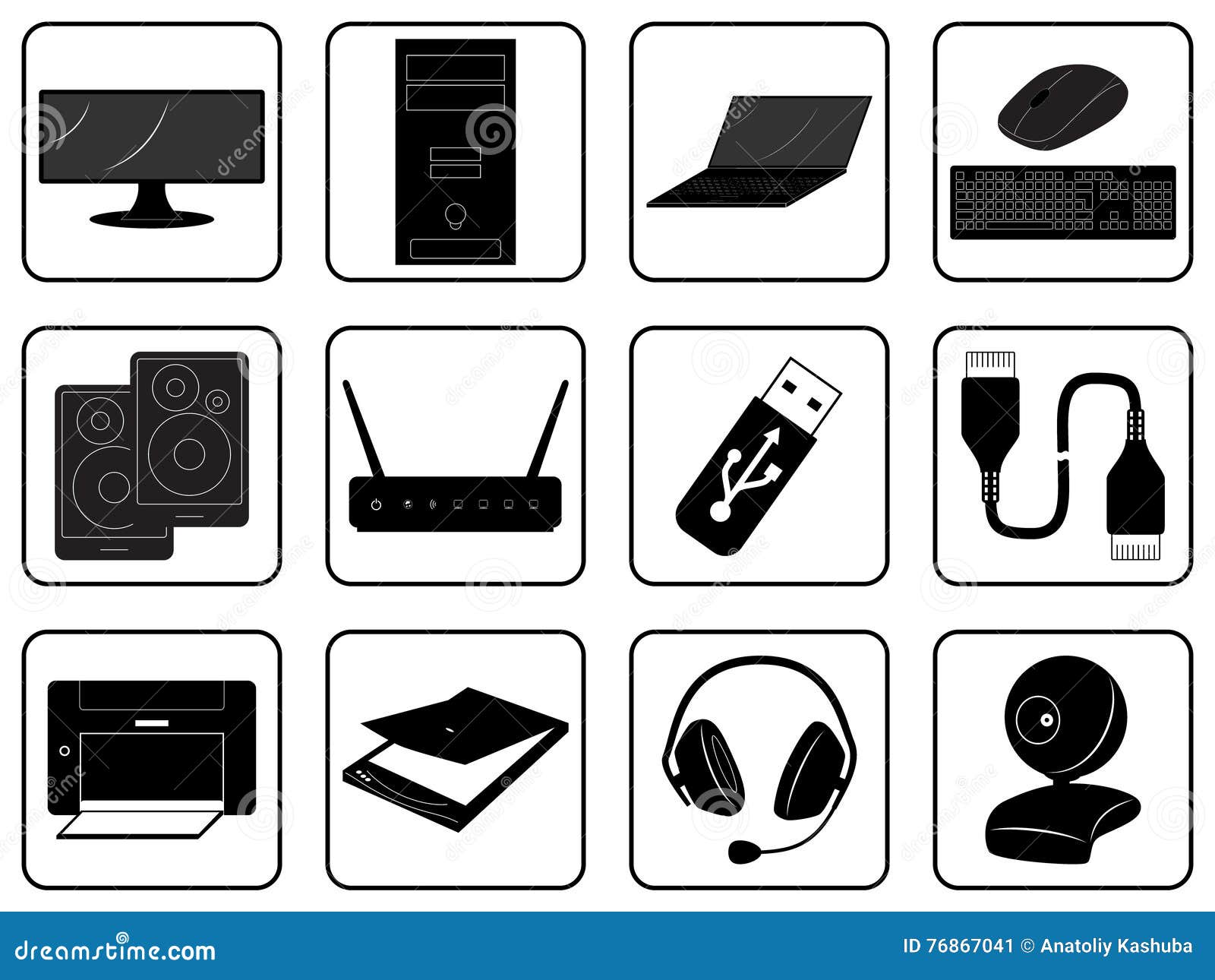 Black Goods Icons of Computer Online Store Stock Vector - Illustration ...