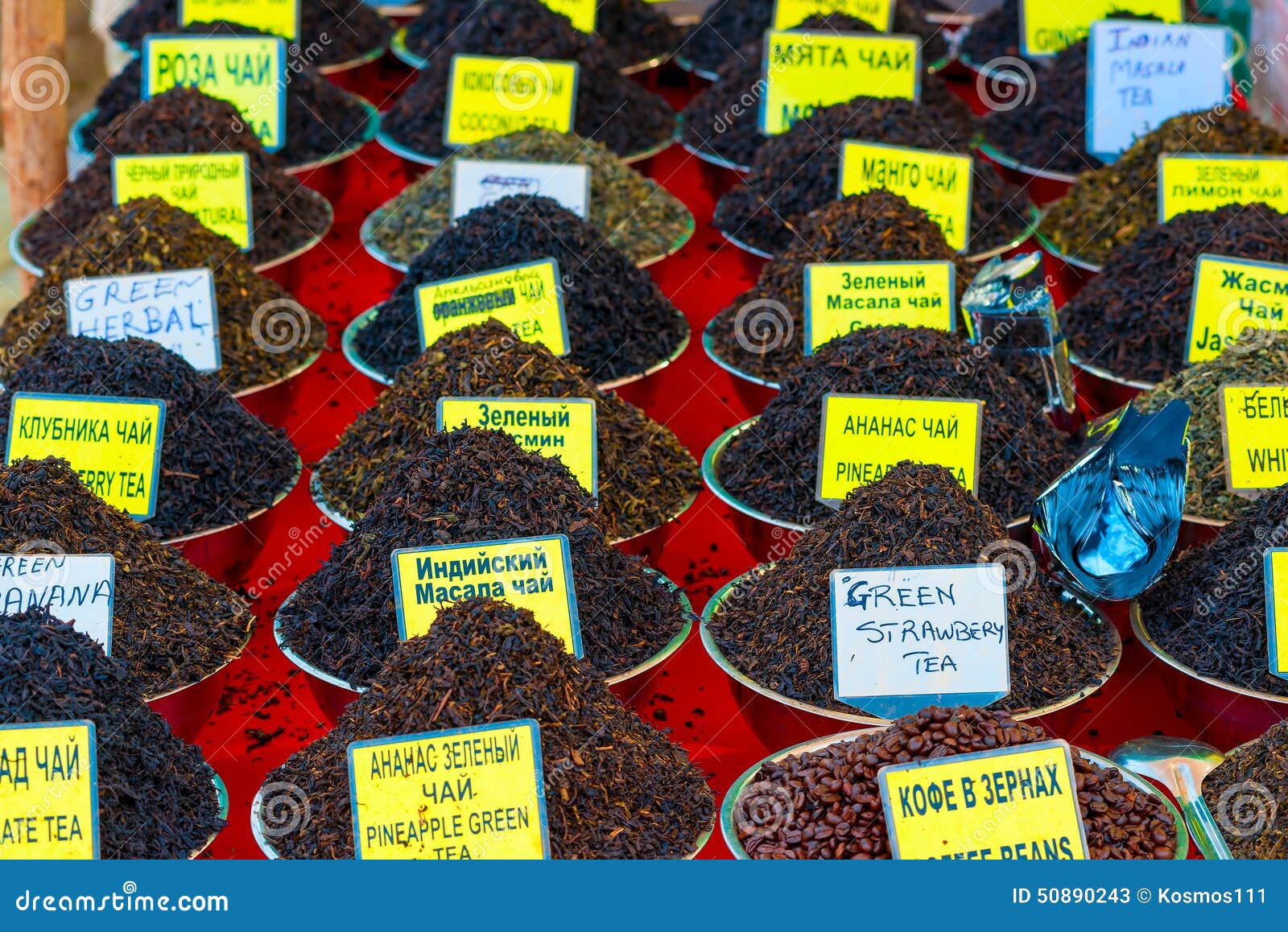 Black and green tea stock image. Image of masala, herbal - 50890243