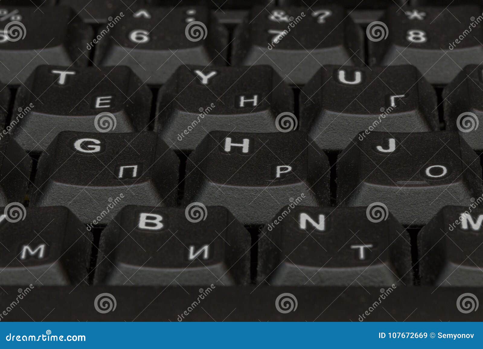 Black Keyboard Closeup. Keyboard Pattern. Horizontal Pattern. Vertical ...