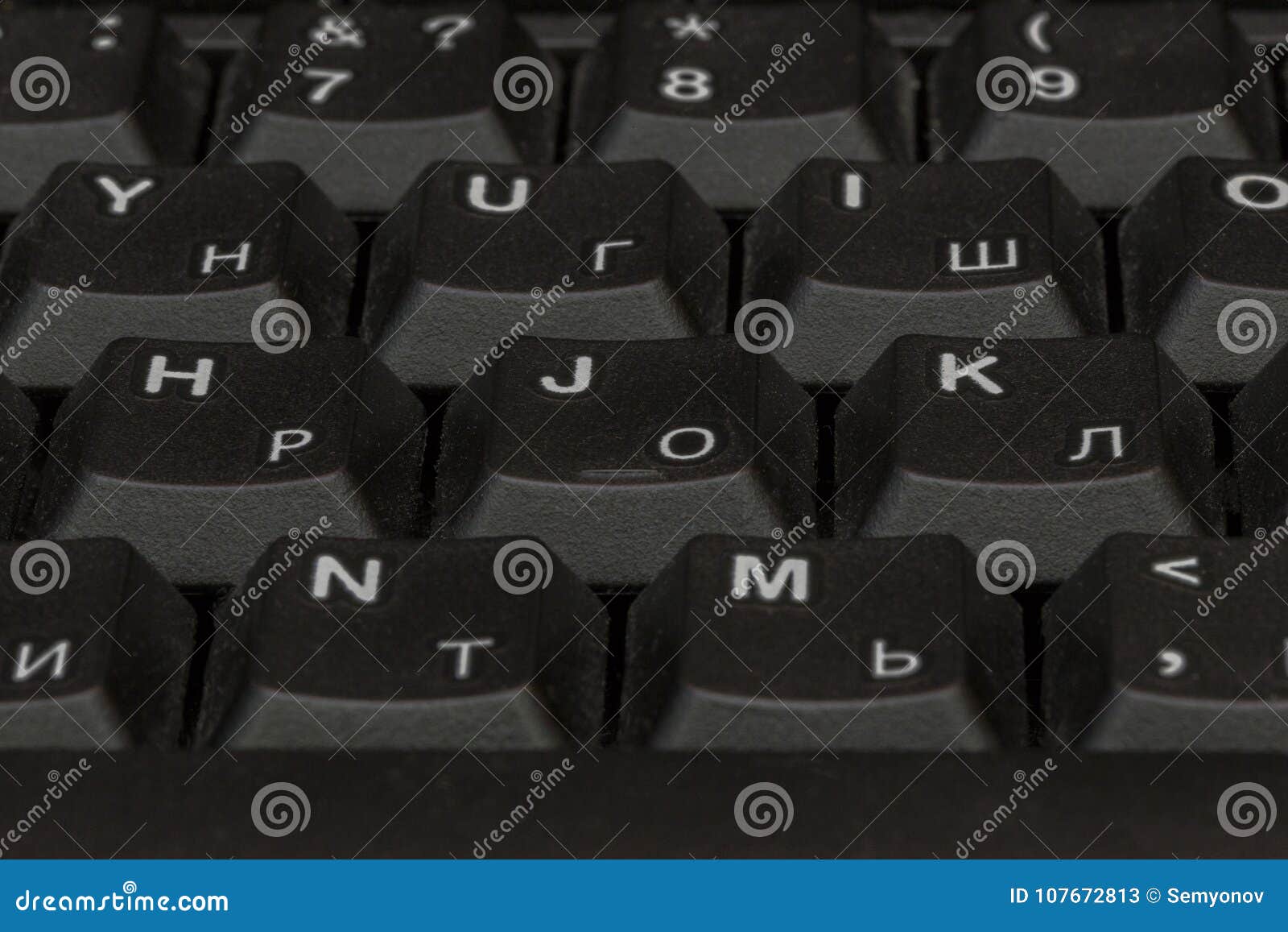 Black Keyboard Closeup. Keyboard Pattern. Horizontal Pattern. Vertical ...