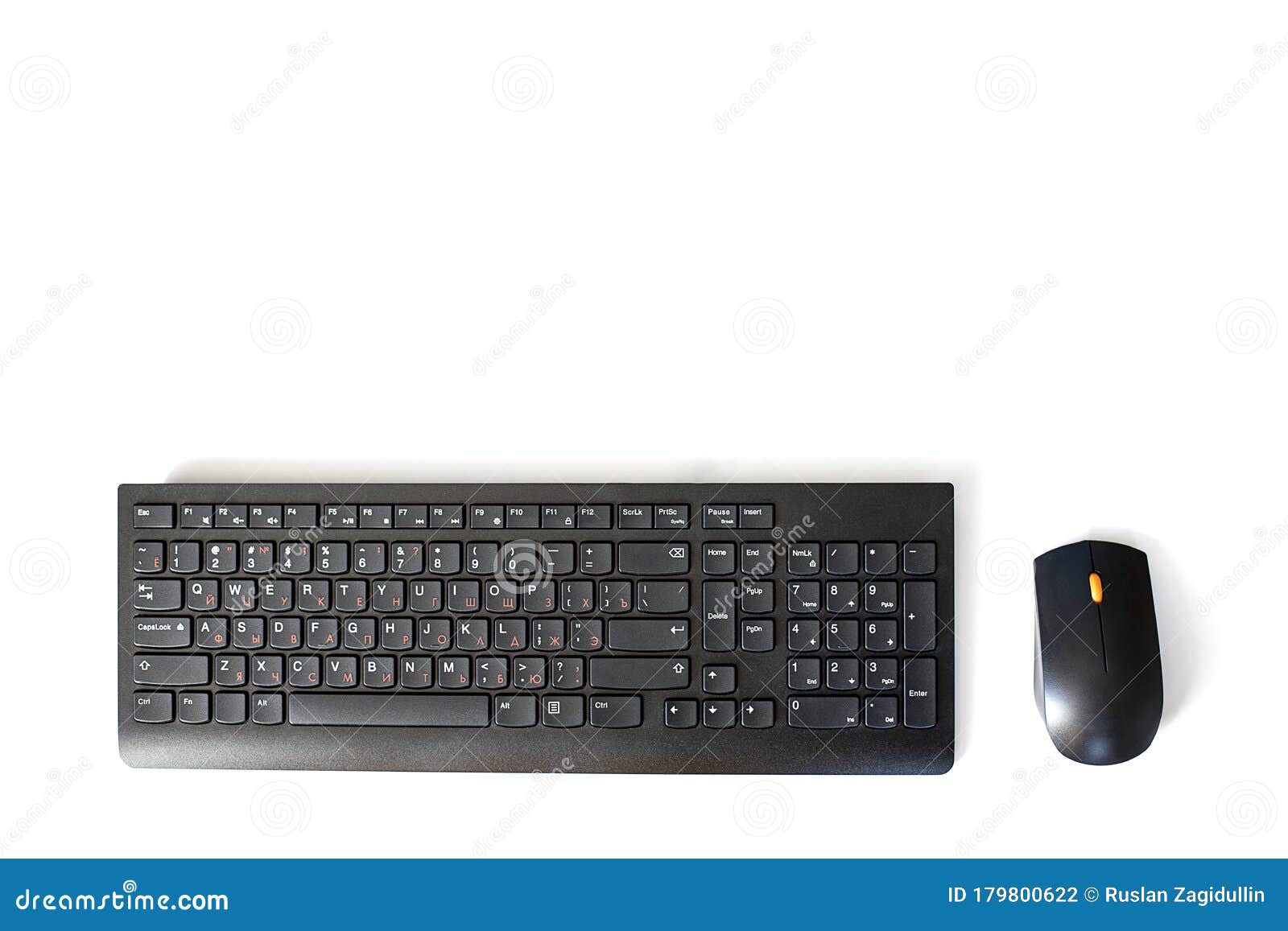 Black Keyboard and Mouse on a White Background Stock Photo - Image of ...
