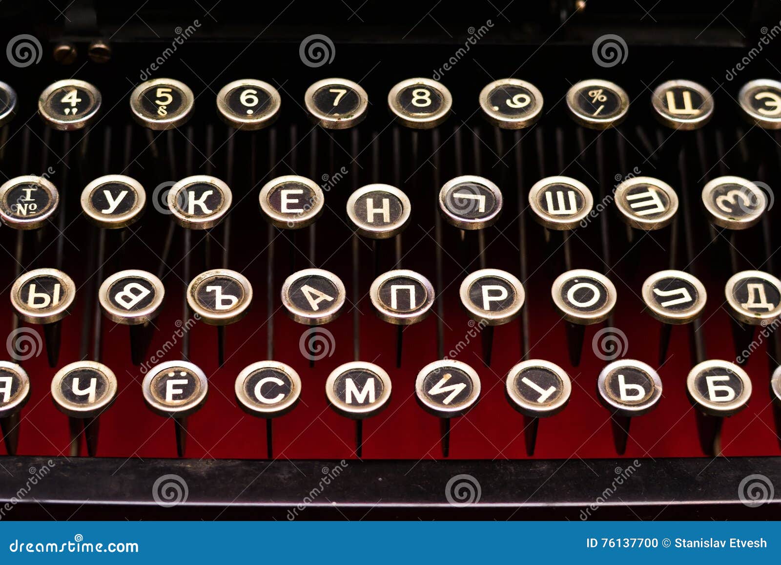 Black Keyboard is Vintage of a Russian Mechanical Typewriter Closeup ...