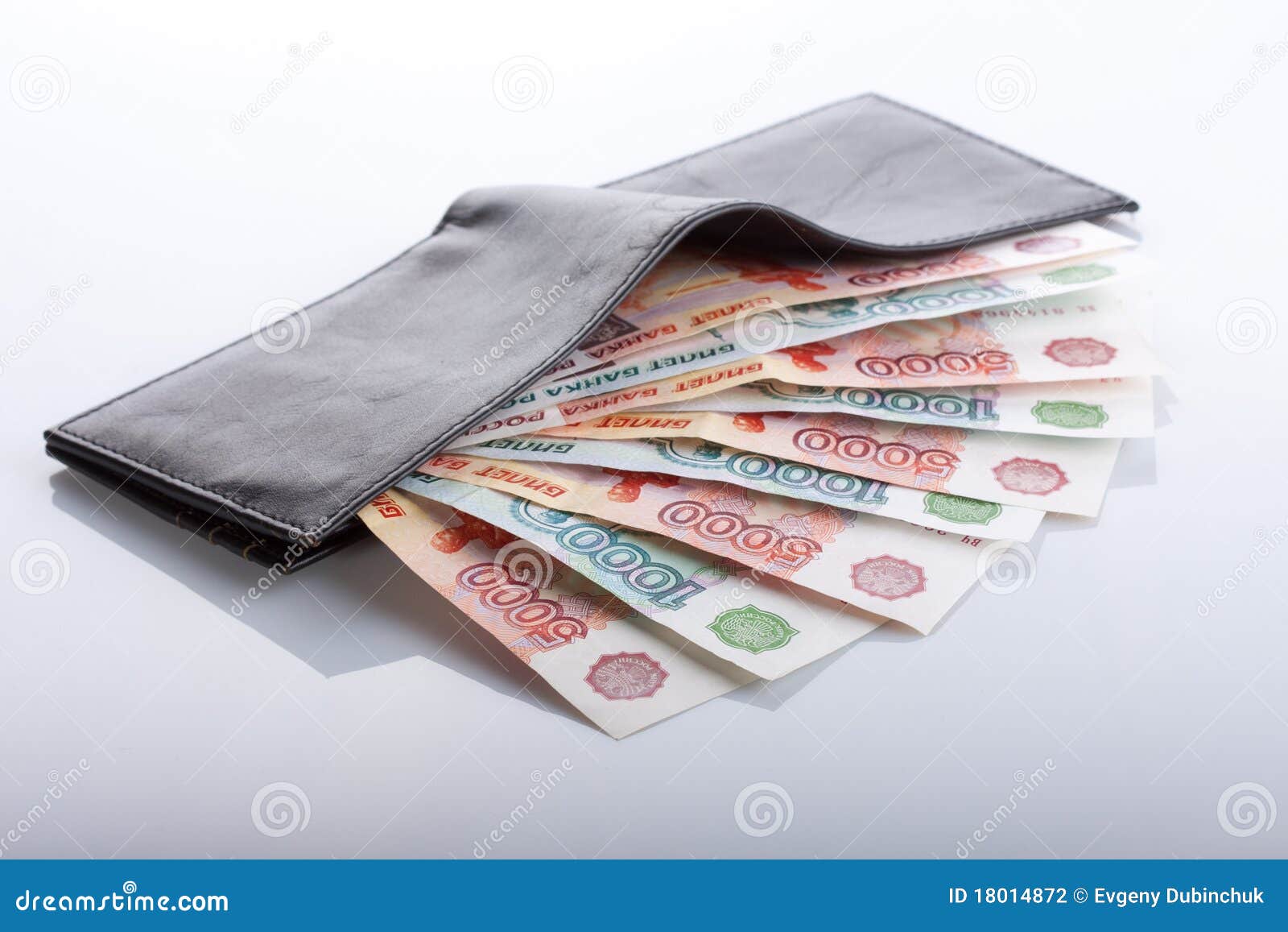 Black Leather Wallet with Russian Roubles Stock Photo - Image of ...