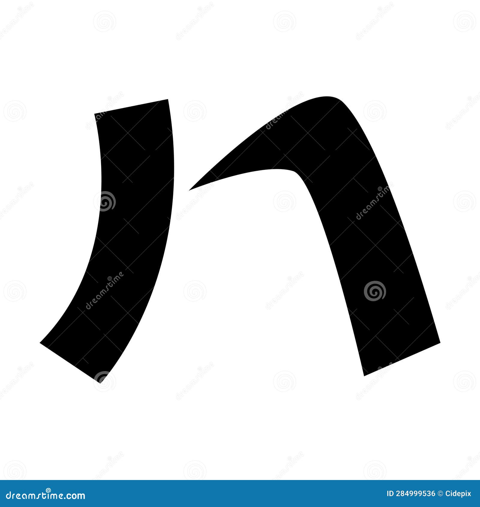 Black Letter N Icon with a Curved Rectangle Stock Vector - Illustration ...