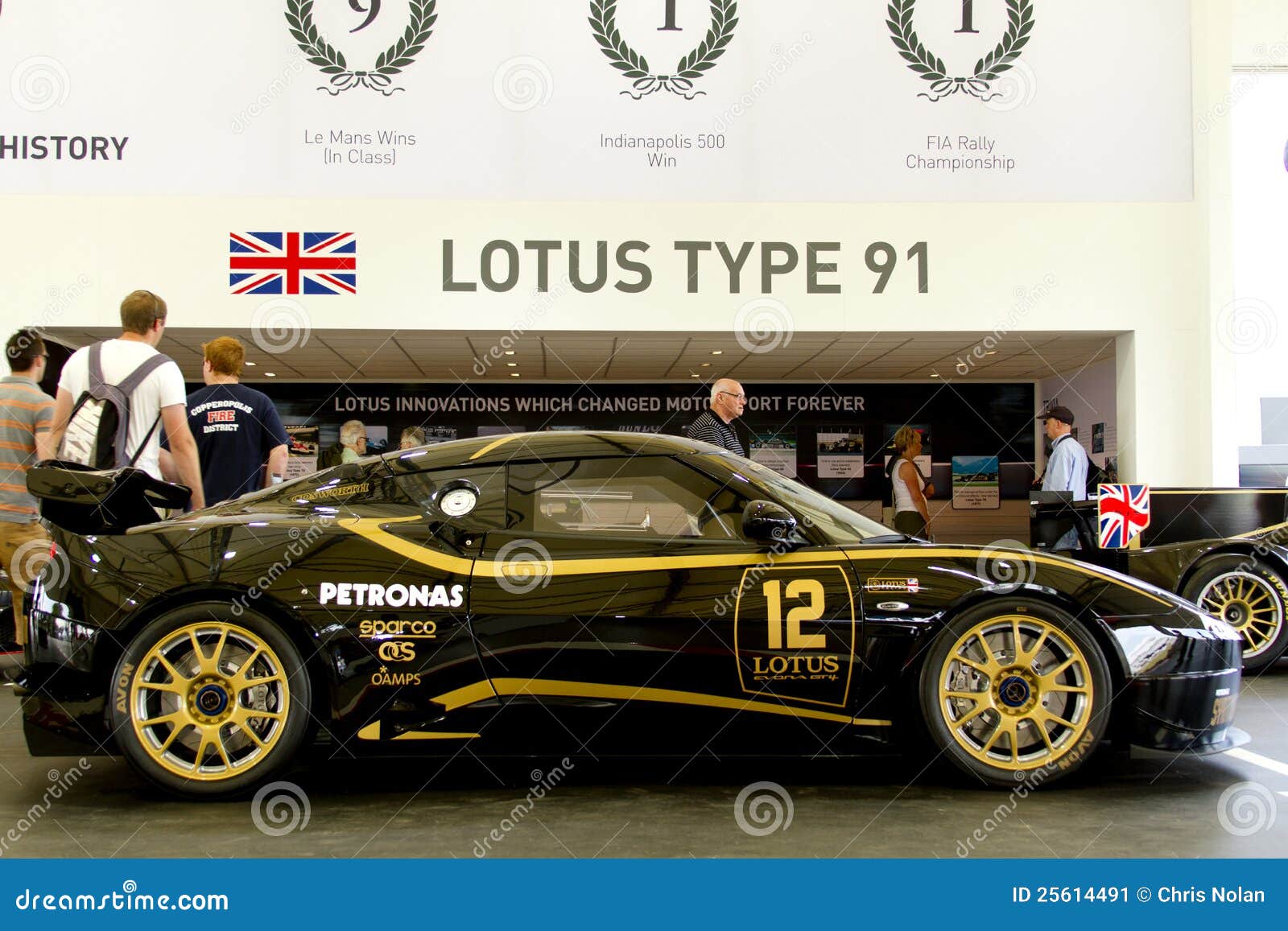 Black Lotus Evora GTC editorial photo. Image of fiber - 25614491