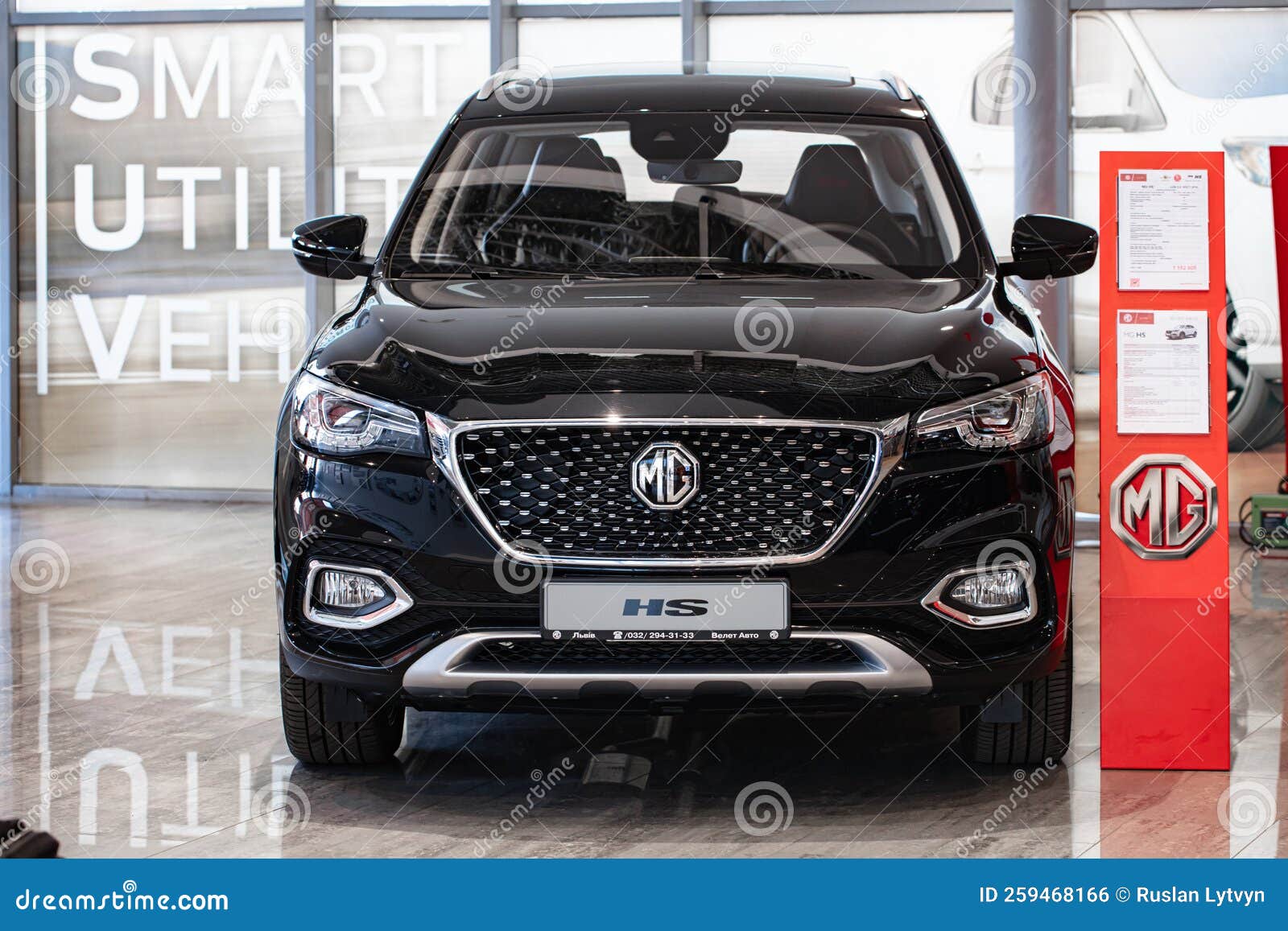 Black MG HS Trophy car editorial photo. Image of drive - 259468166