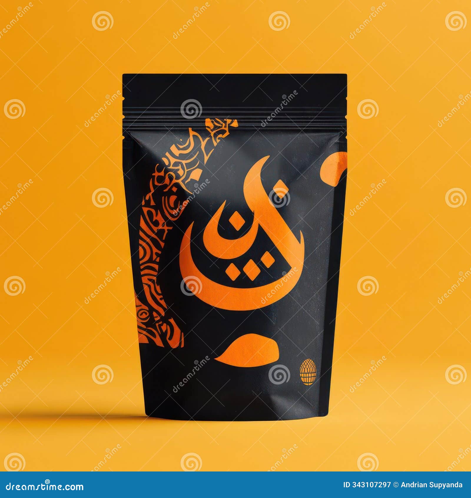 Black and Orange Packaging with Arabic Calligraphy Stock Illustration ...