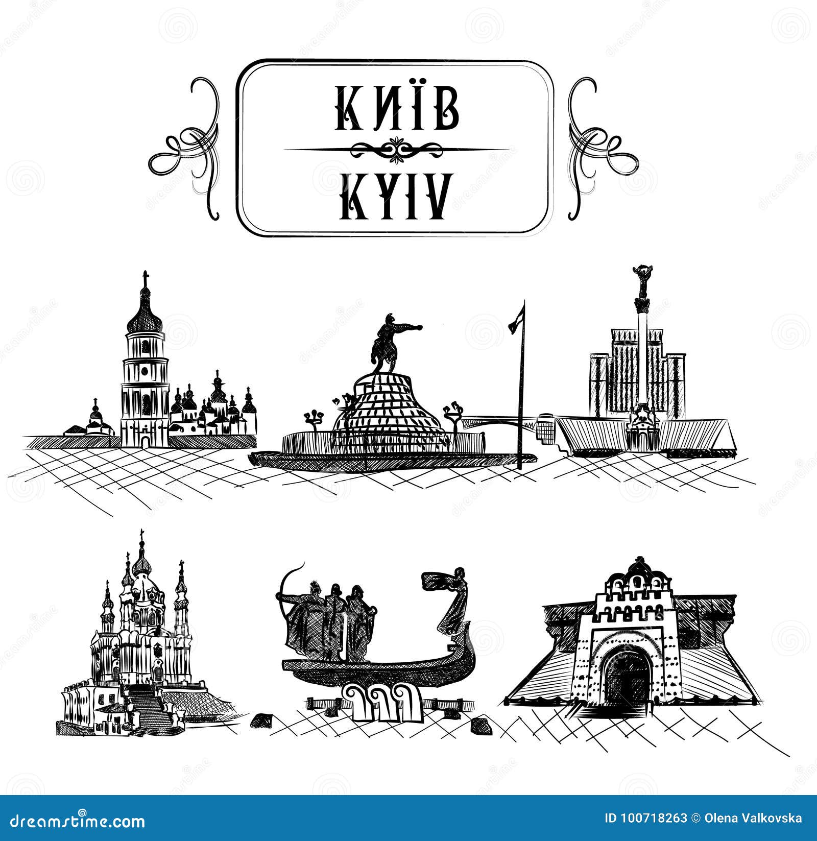 Kyiv City Name Handwritten Lettering. Ukraine Capital City Calligraphic ...
