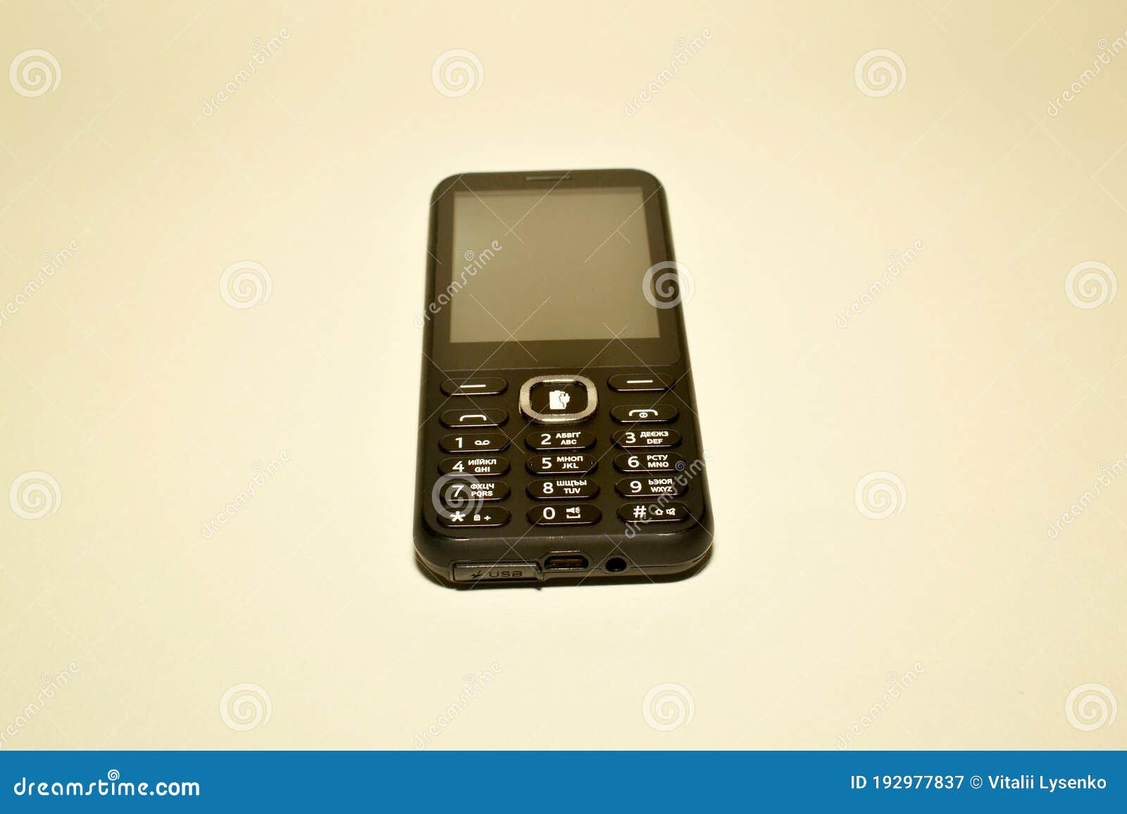 Black Push-button Mobile Phone with Usb Socket Stock Image - Image of ...