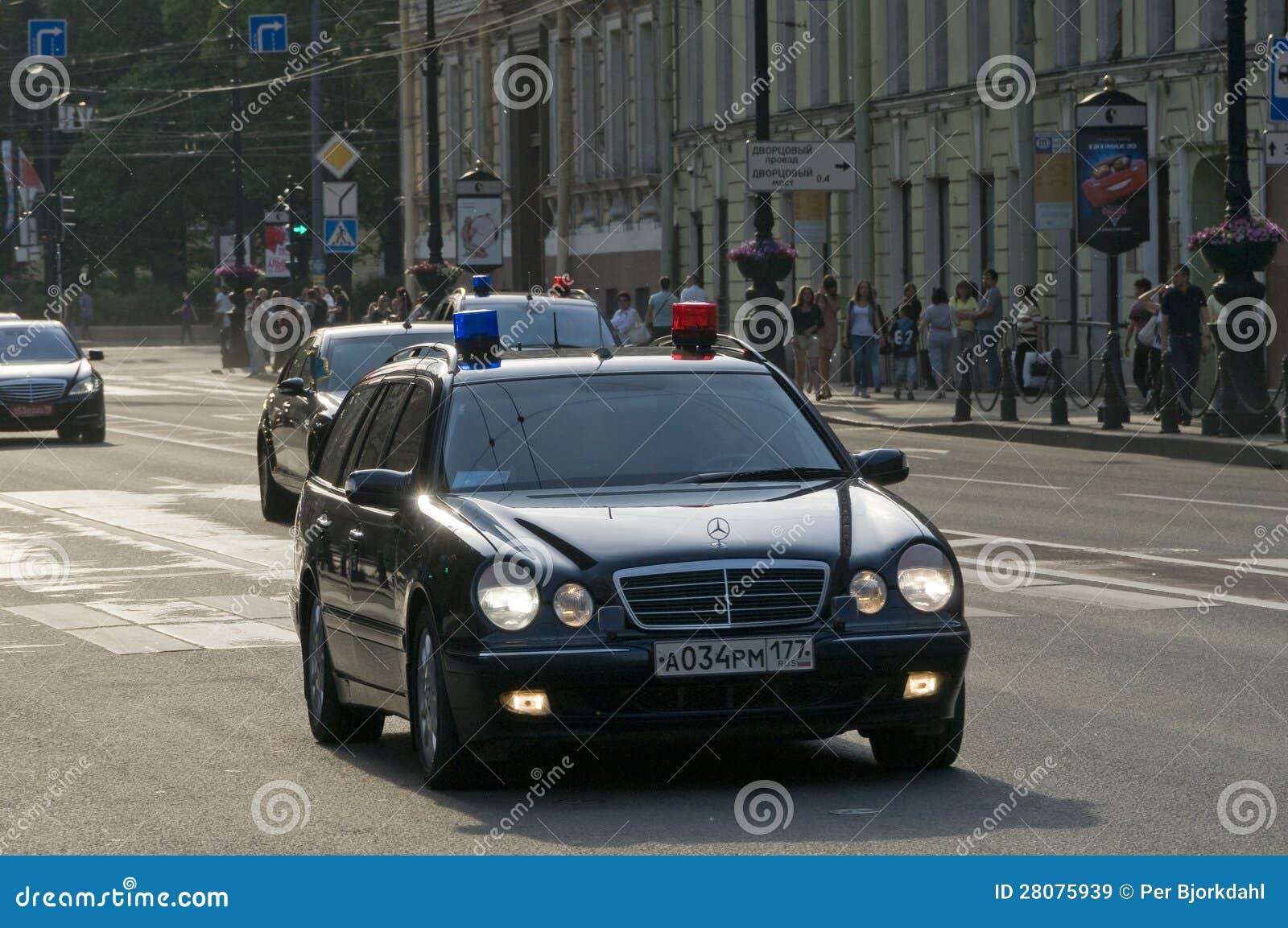 Saint Petersburg Russia Police Cars