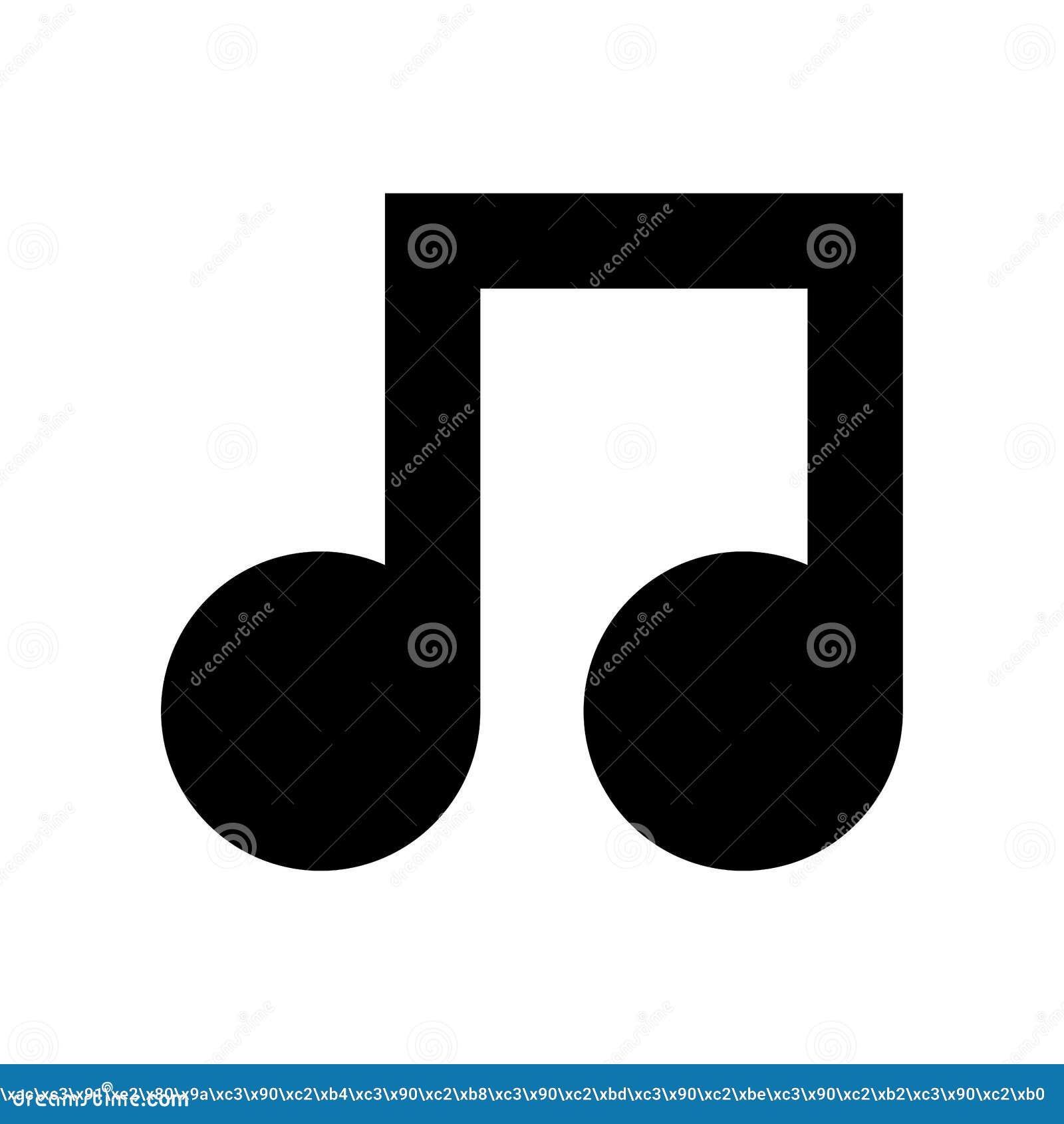 Black Silhouette of a Note on a White Background Stock Vector ...