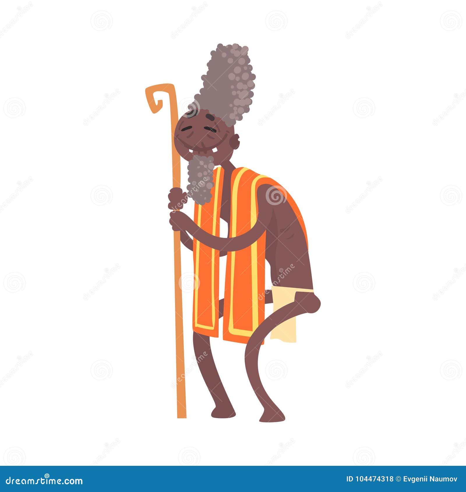 Toothless Human Skull Stock Image | CartoonDealer.com #200726455