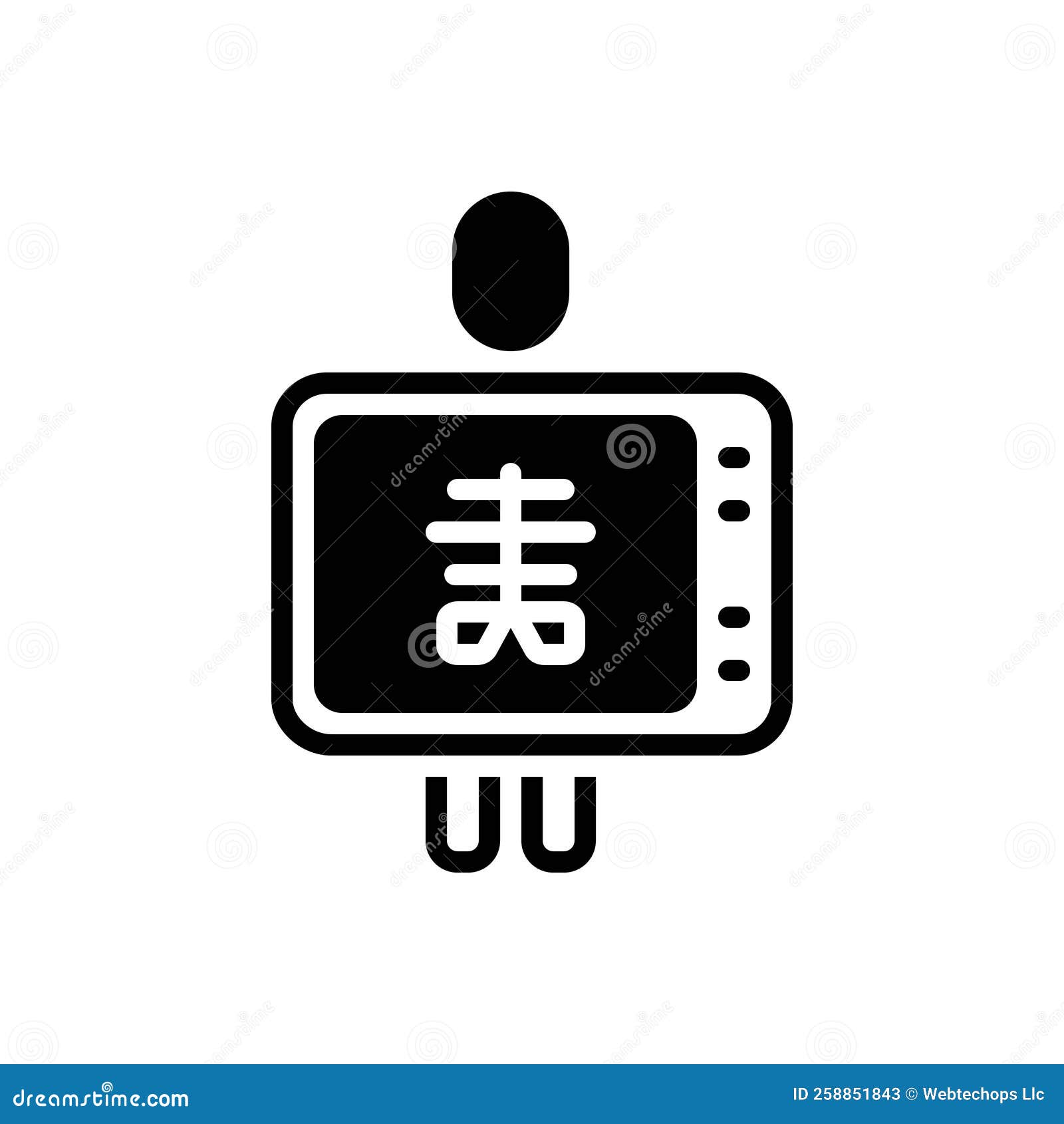 Black Solid Icon for Imaging, Portray and Decipher Stock Vector ...