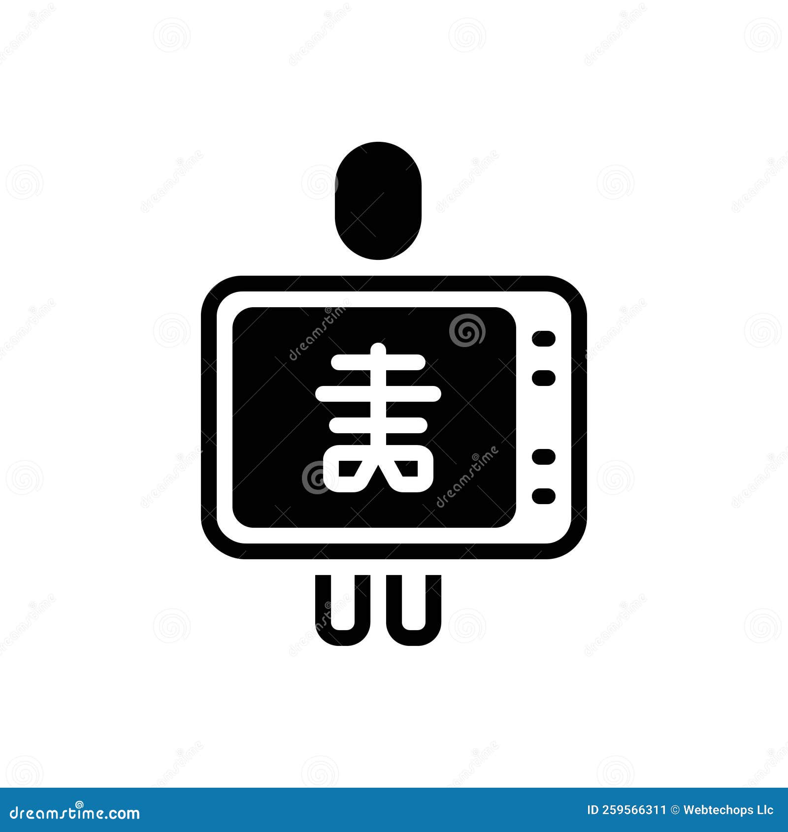 Black Solid Icon for Imaging, Portray and Decipher Stock Illustration ...