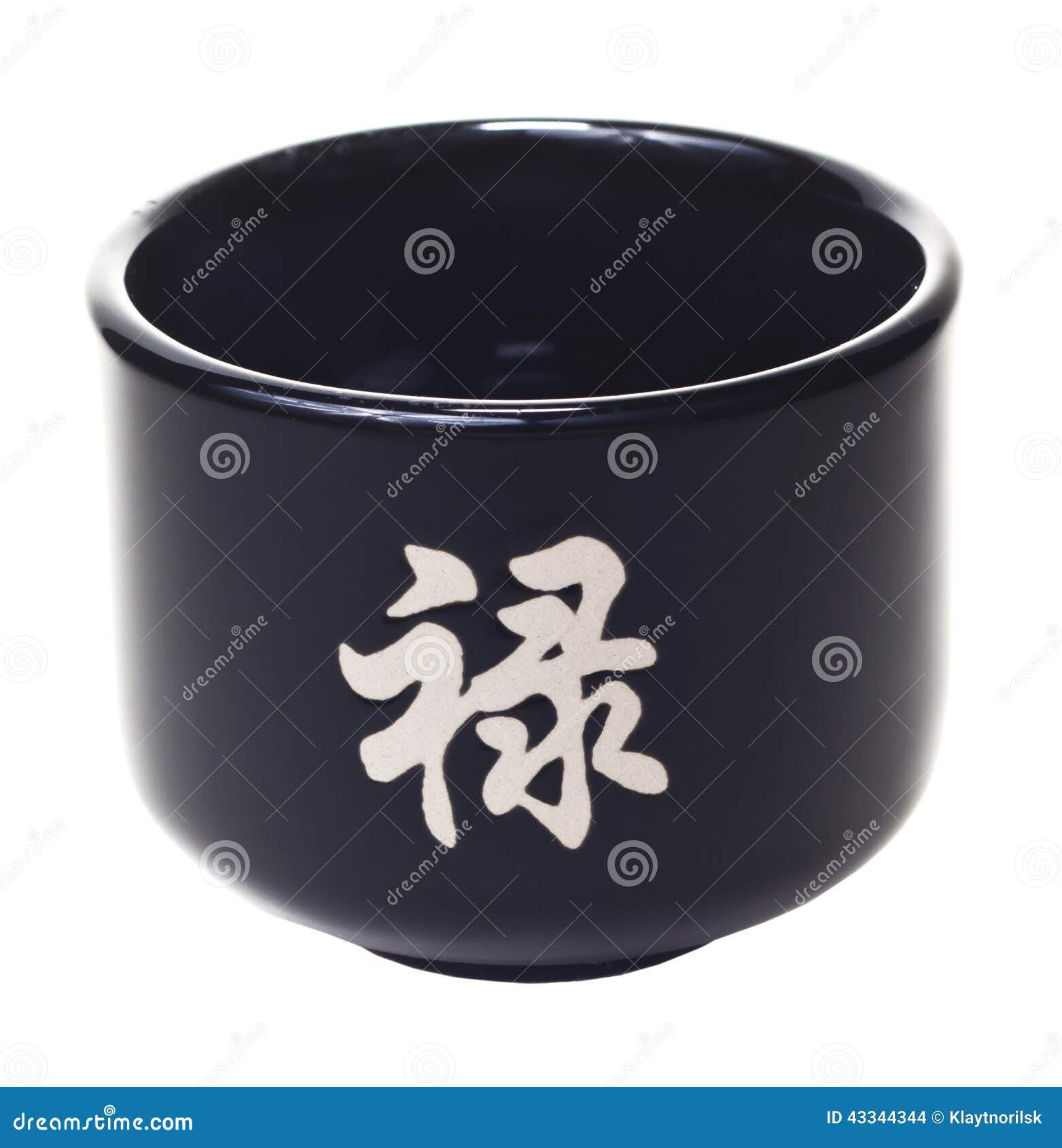 Black Tea Cup with Chinese Sign Stock Photo - Image of chinese, organic ...