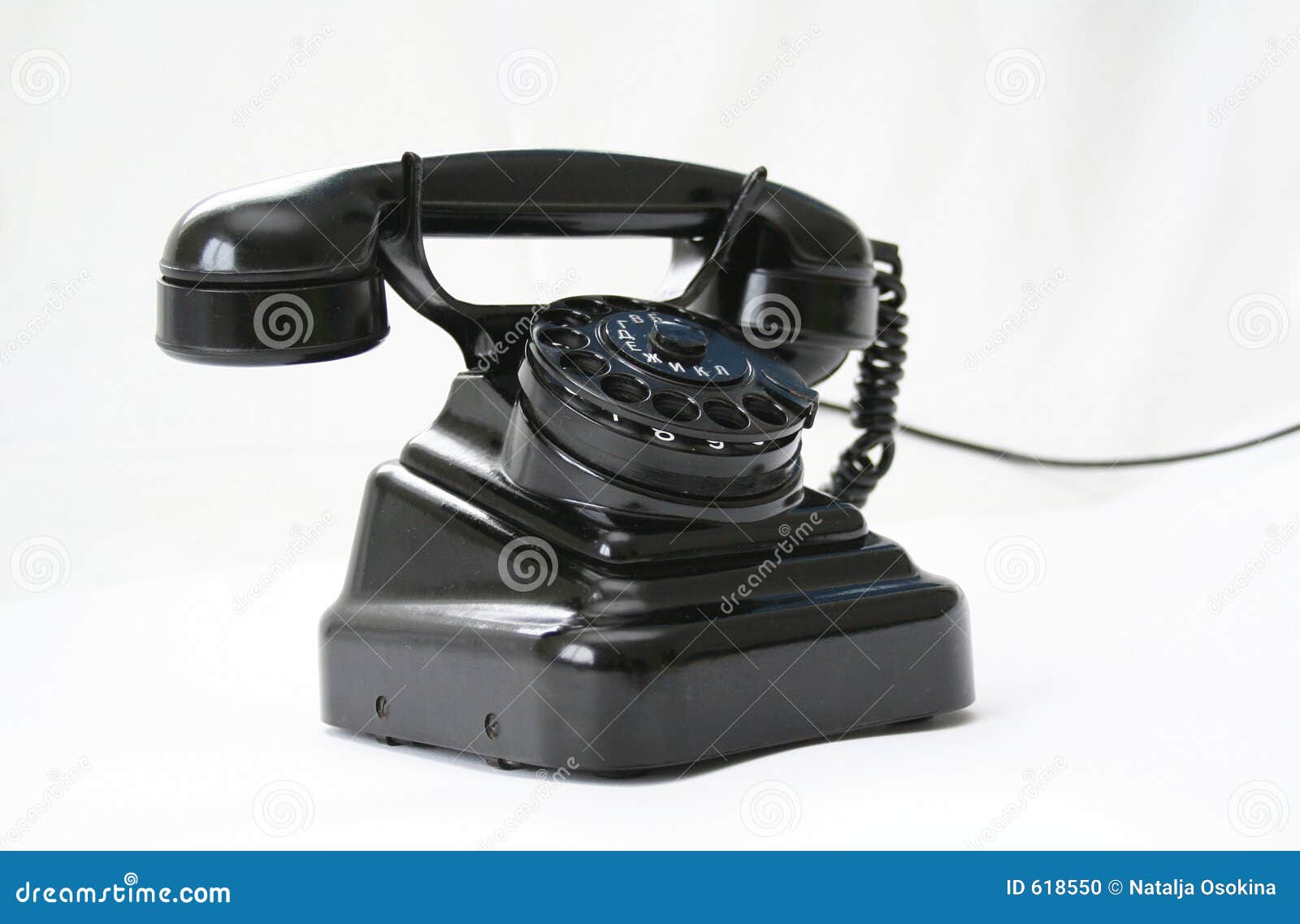 Black telephone stock photo. Image of caller, call, global - 618550