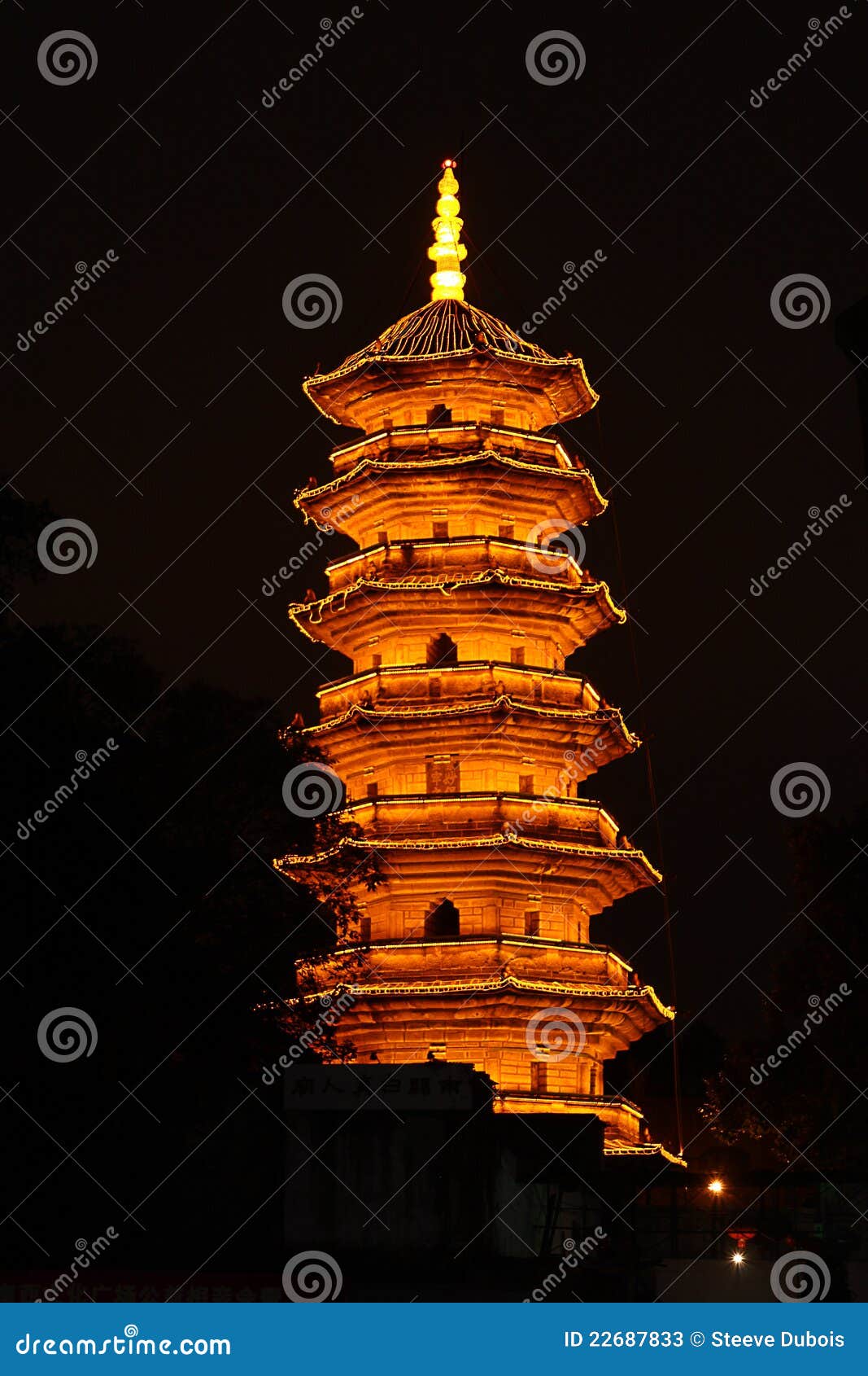 Black Pc Tower Case With Power Button Usb Connection Sockets Power And ...