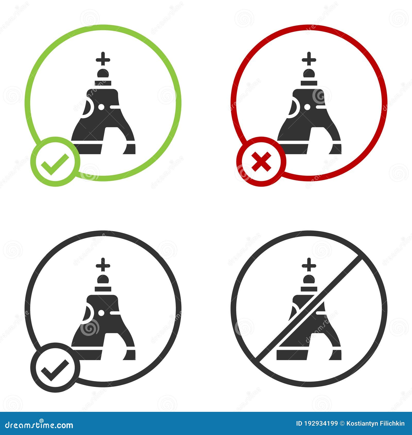 Black The Tsar Bell In Moscow Monument Icon Isolated On Transparent ...