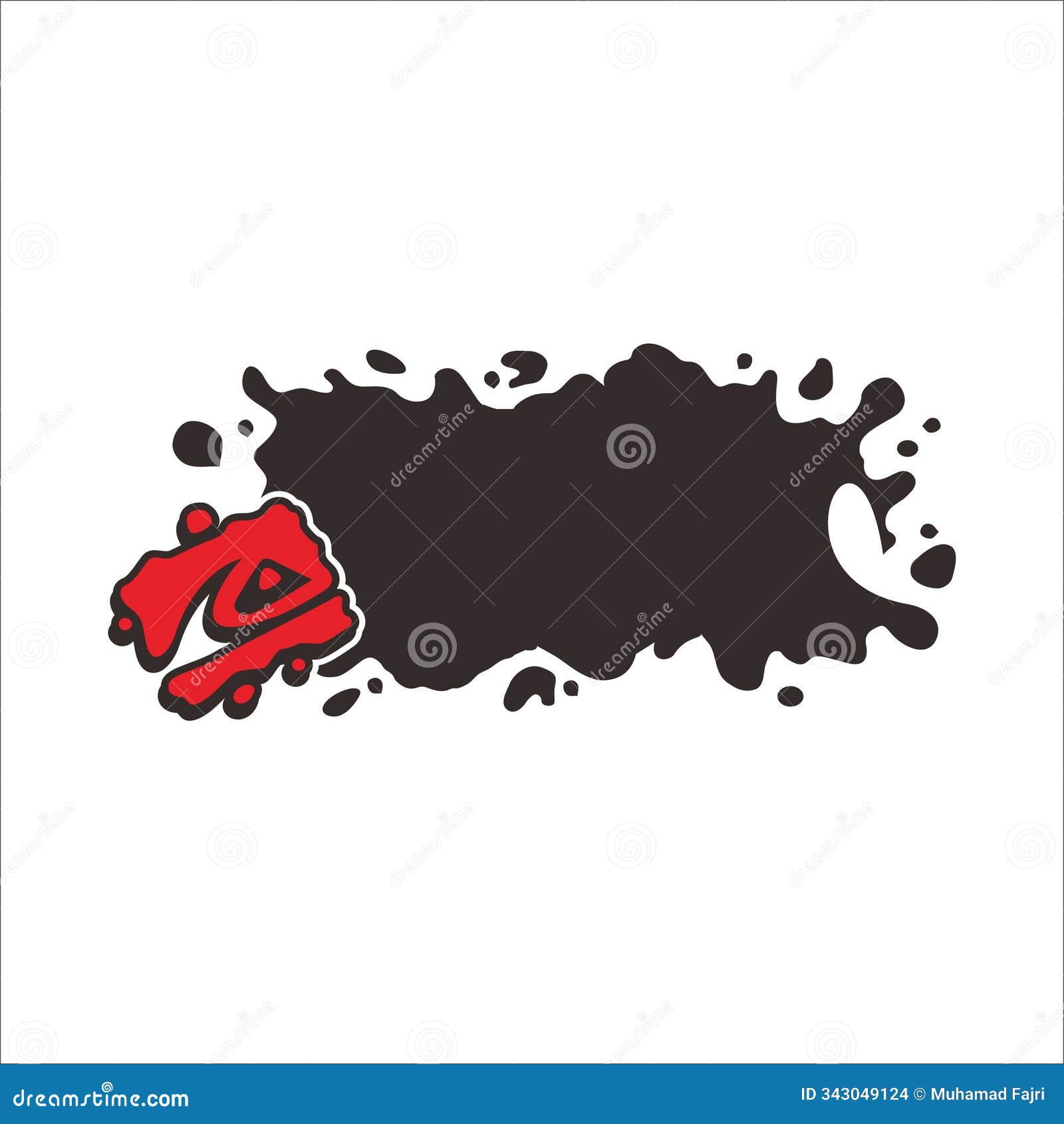 Black Water Splash on White Background Stock Vector - Illustration of ...