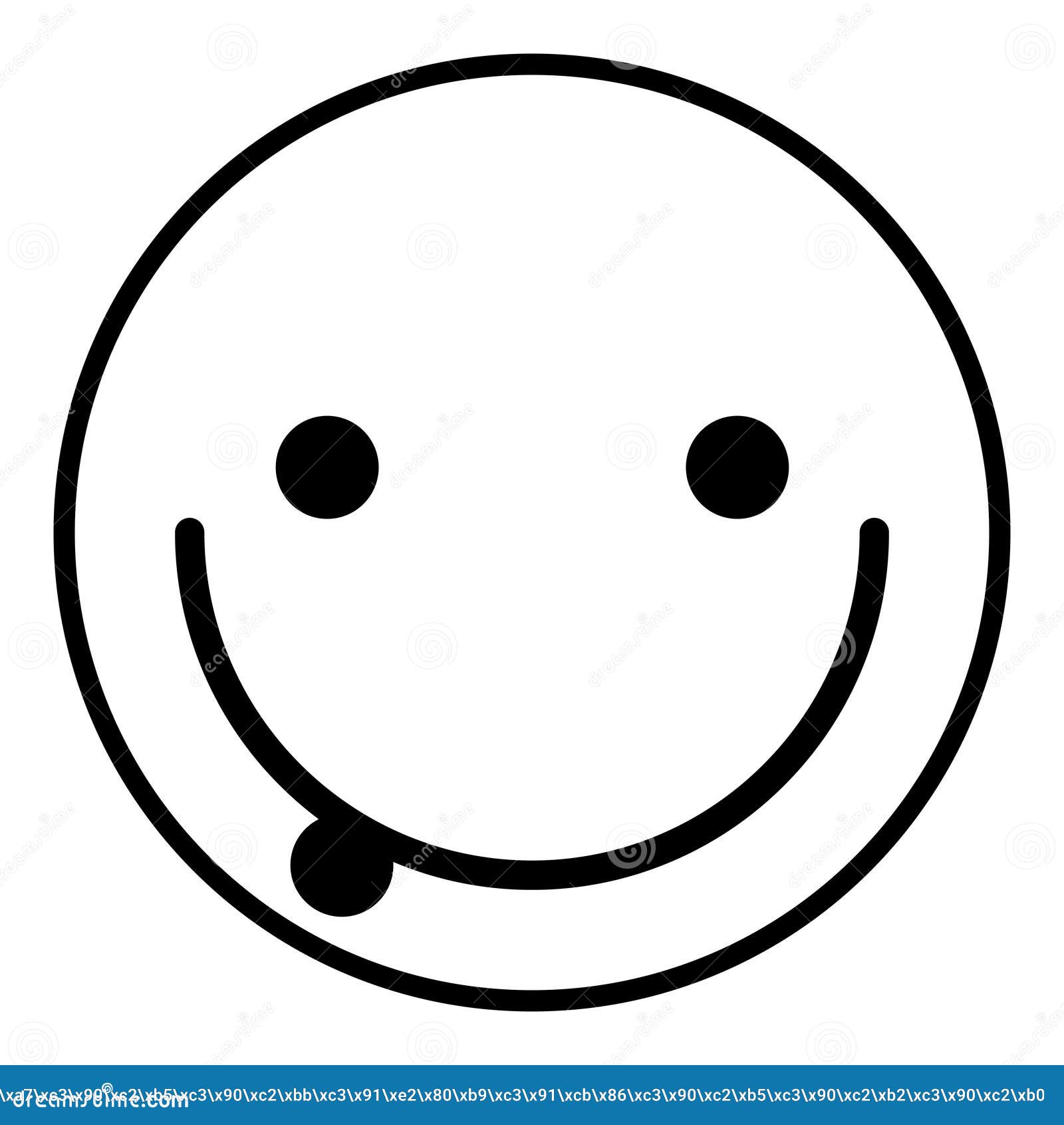 Black and White Logo in the Form of a Round Smiley Face Stock Vector ...