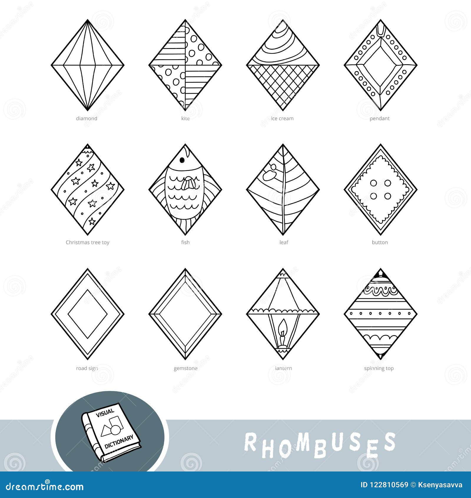 Black And White Set Of Rhombus Shape Objects Visual Dictionary Stock