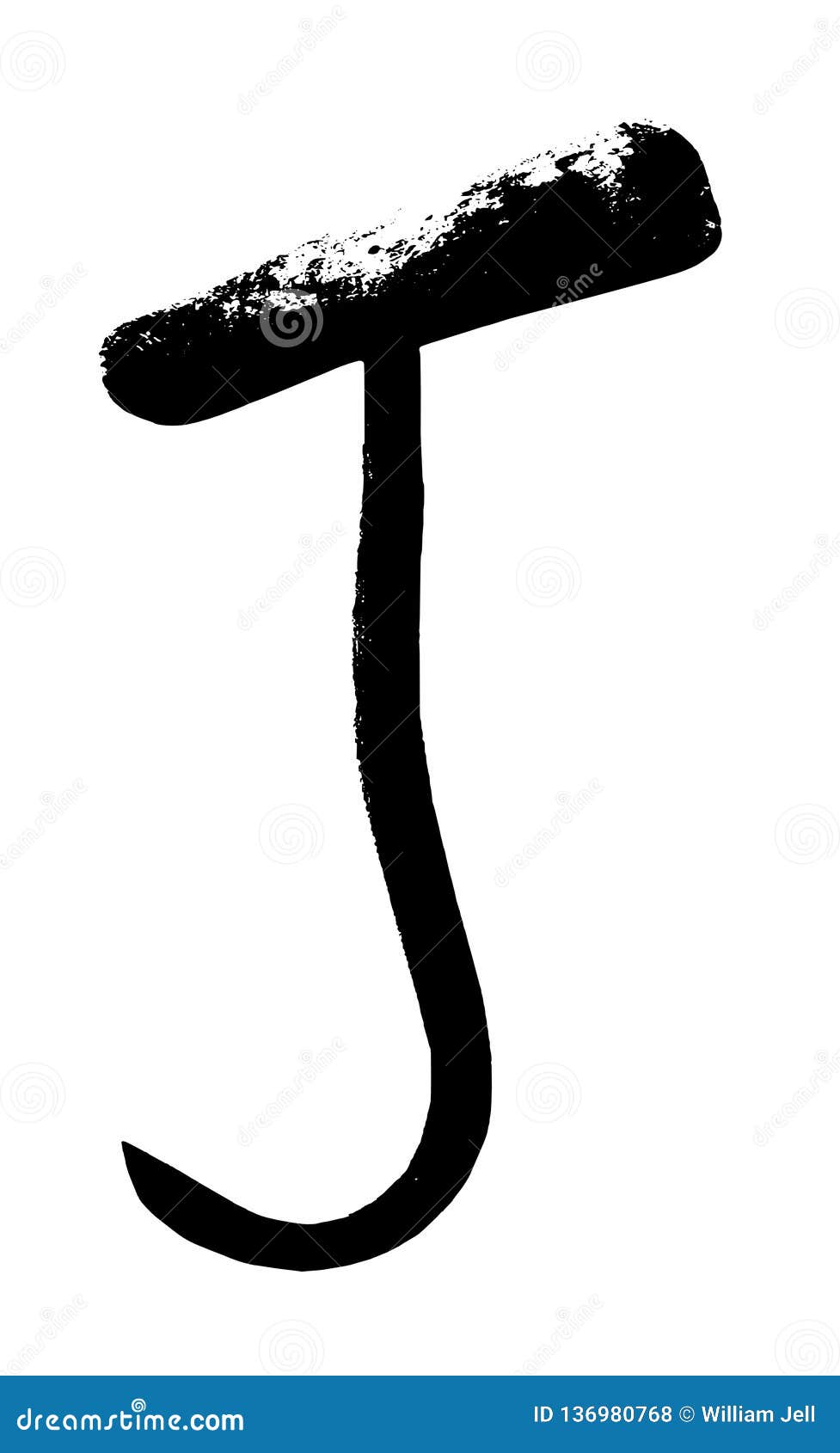 Black And White Vector Of Meat Hook Or J Hook With Handle For Hanging Text Or Images Stock