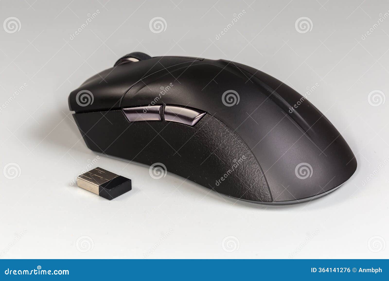 Optical Computer Mouse Stock Photography | CartoonDealer.com #7334246