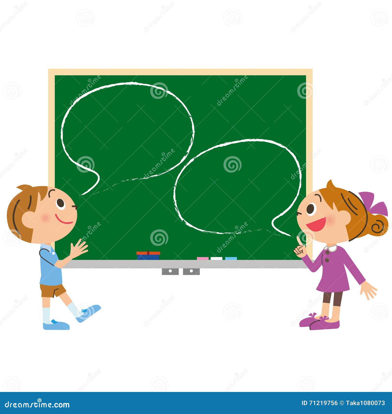 Gushed Clipart And Illustrations