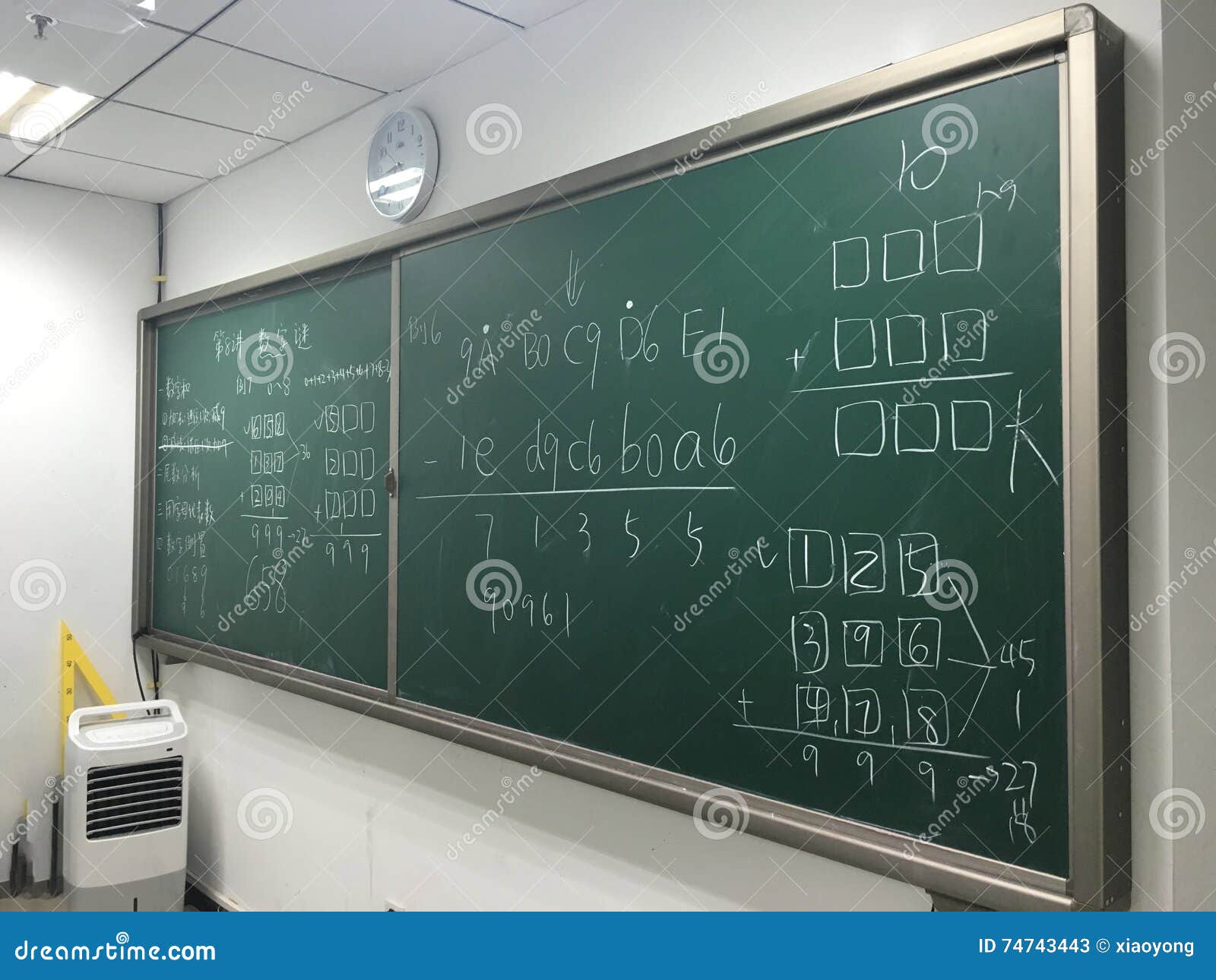Blackboard with Chinese Math Writing Stock Image - Image of formula ...