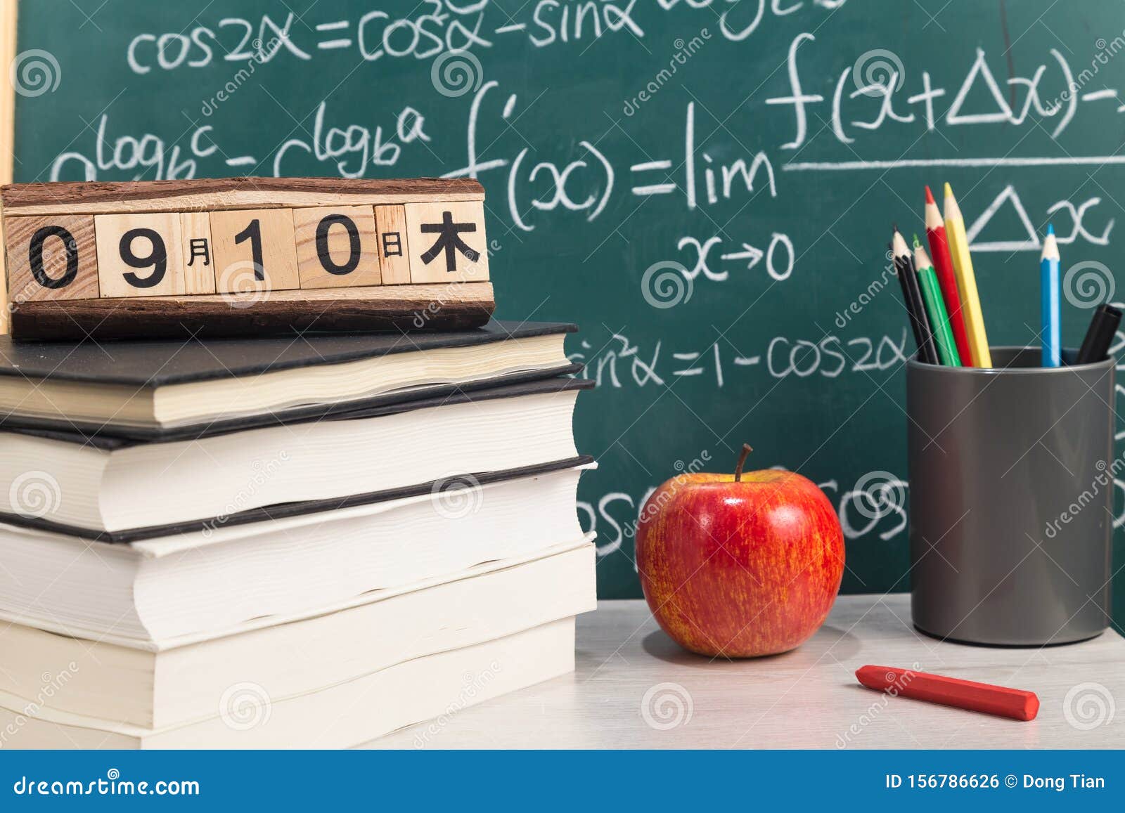 The Desk in Front of the Blackboard Stock Photo - Image of mathematics ...