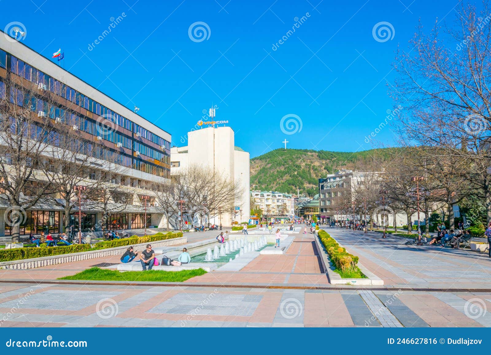 BLAGOEVGRAD, BULGARIA, APRIL 1, 2017: People are Walking on the Main ...