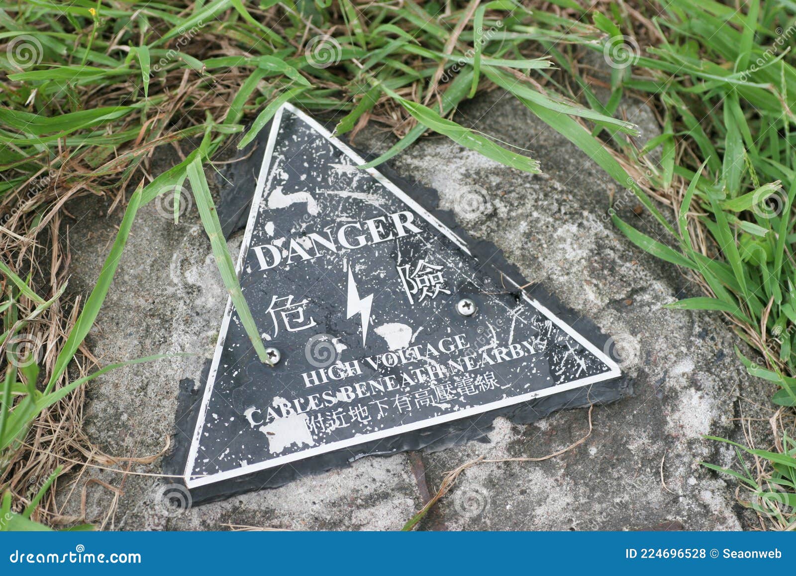 A Blank Other Danger and Hazard Sign, Isolated, Black General Warning ...