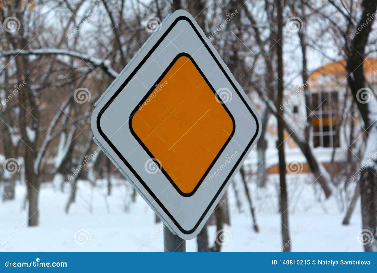 Blank Road Sign, Give Way, Traffic Rules, Law and Order, Stock Image ...