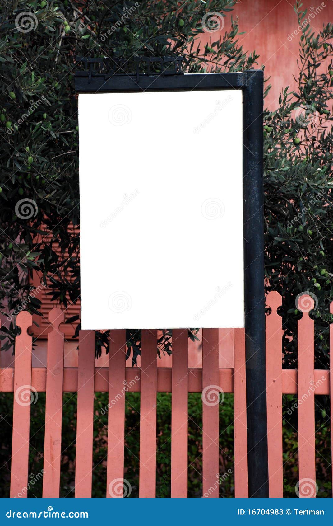 Blank Sign with a Copy Space Area Stock Image - Image of note ...