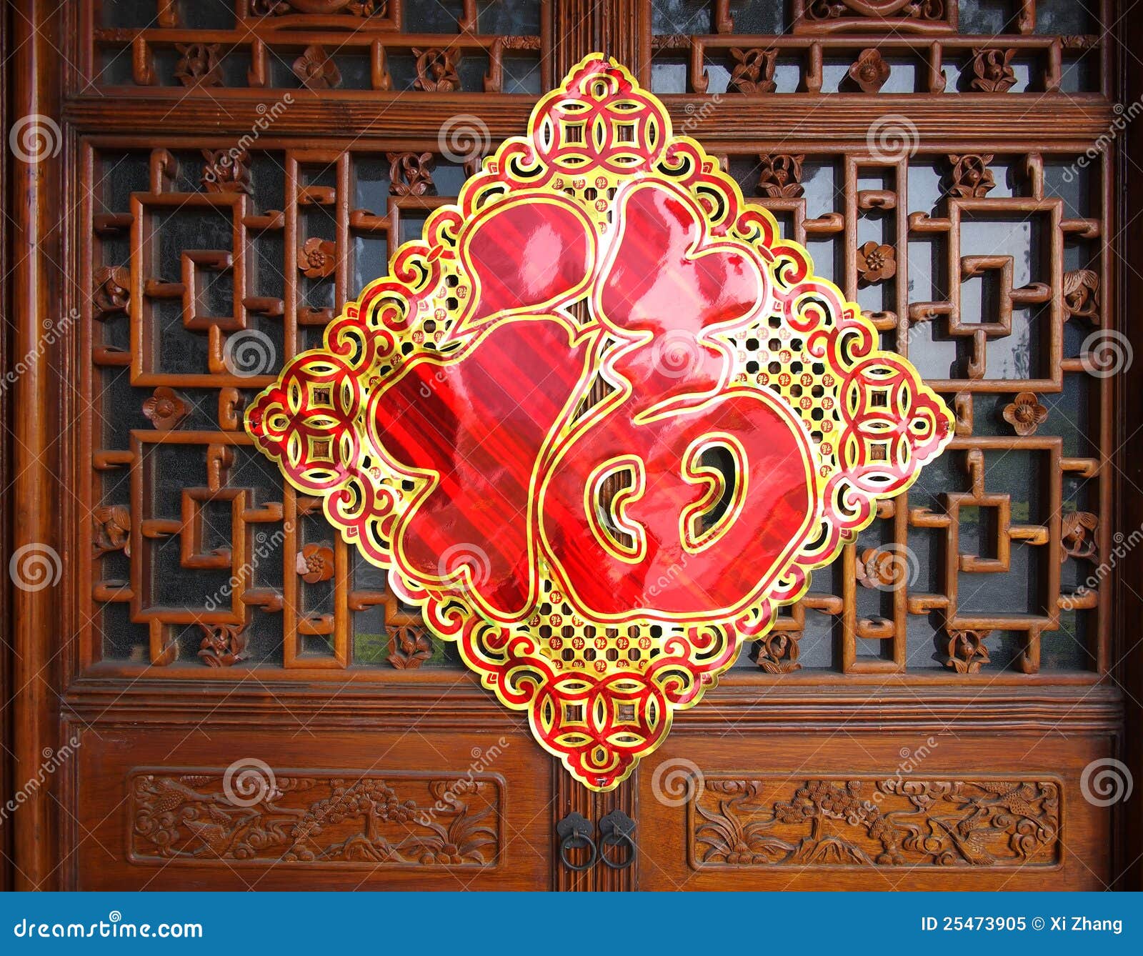 The Blessing of Chinese Characters Stock Image - Image of symbol ...