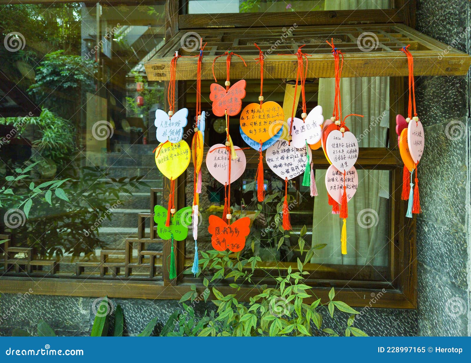 Blessings Outside the Window. Stock Image - Image of chinese, china ...