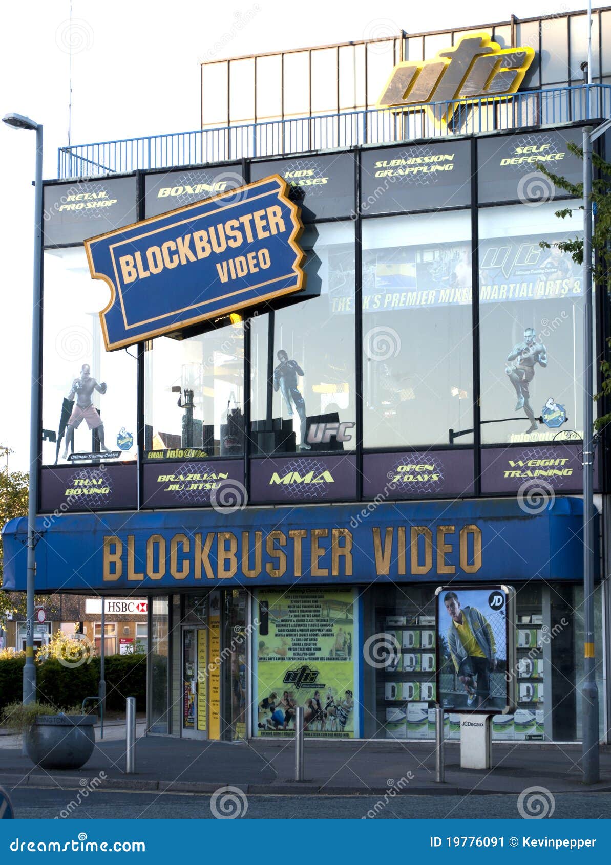 Blockbuster s Shop editorial photo. Image of company - 19776091