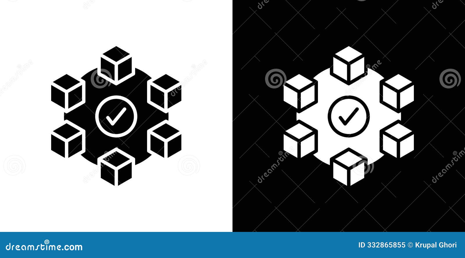 Blockchain Technology Icon Logo Set Vector Stock Vector - Illustration ...