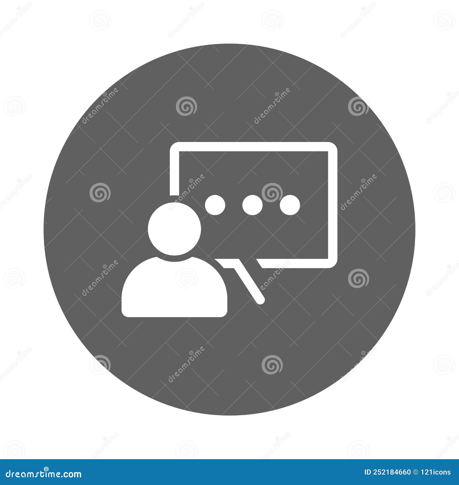 Blog Commenting Icon. Gray Vector Graphics Stock Vector - Illustration ...