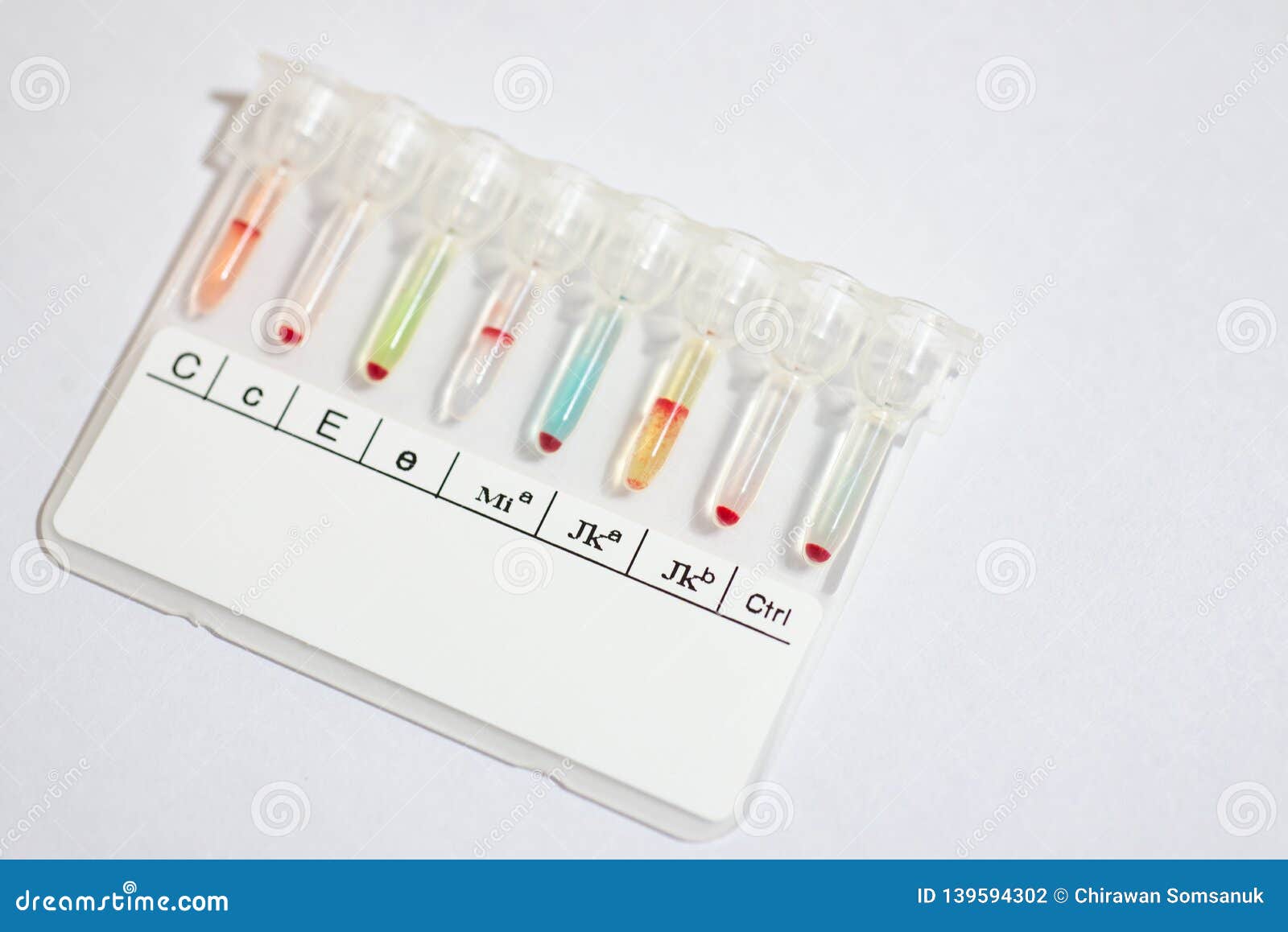 Blood Group Testing Gel Test Stock Photo - Image of hematology ...