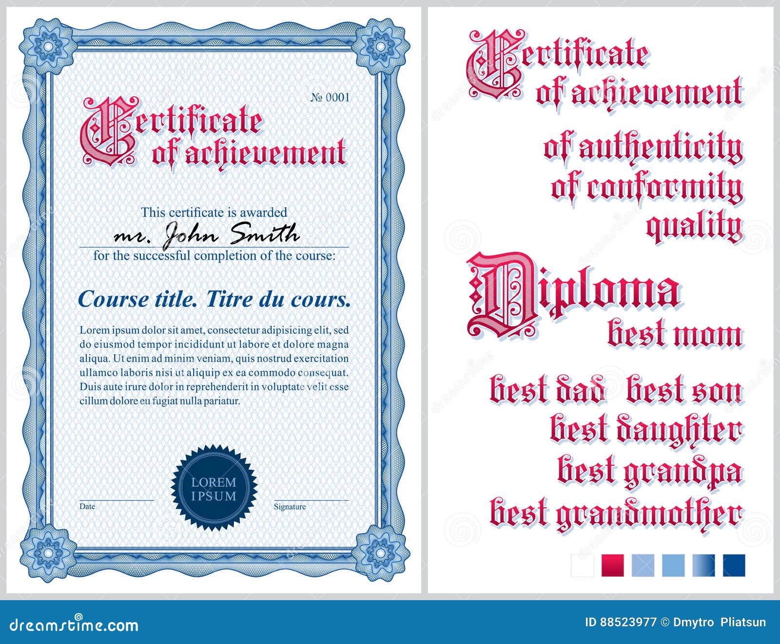 Blue Certificate. Template. Guilloche. Vertical. Cartoon Vector ... Blue Certificate. Template. Guilloche. Vertical. Cartoon Vector ...