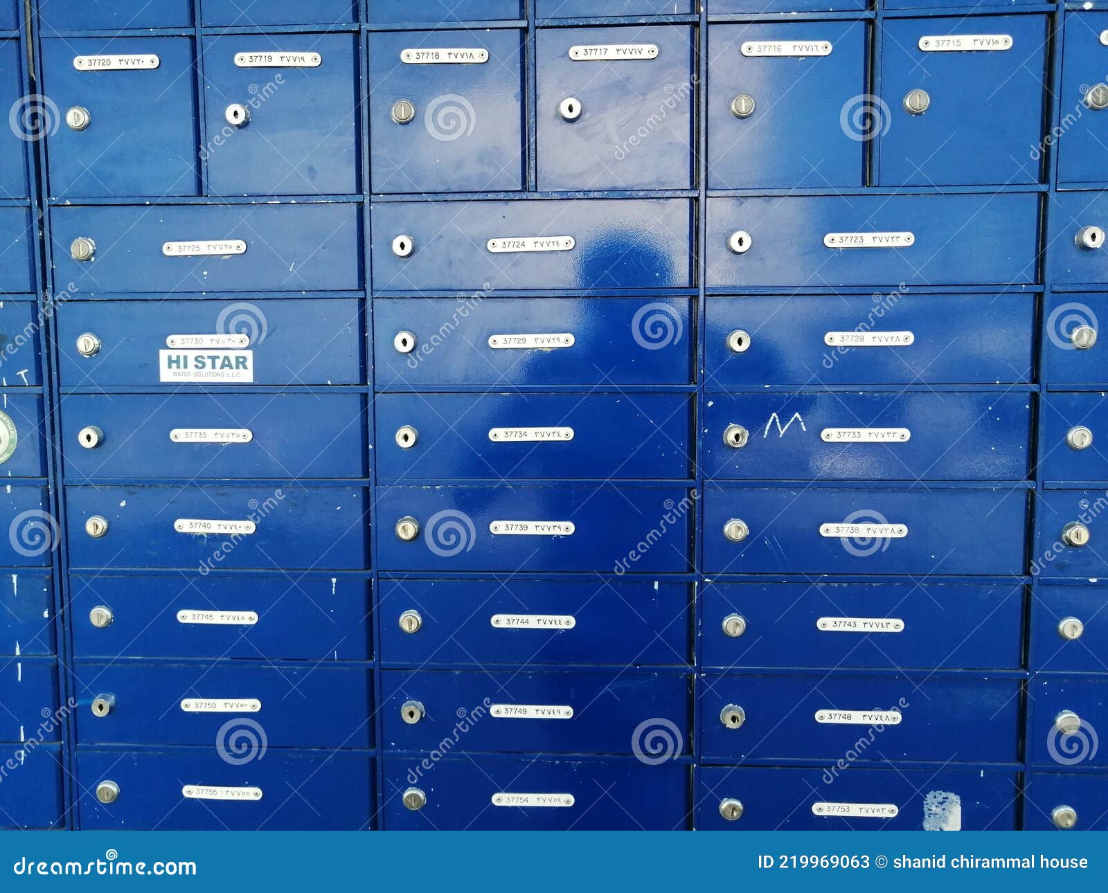 Blue Coloured Post Box Lockers Stock Image - Image of locked, dubai ...