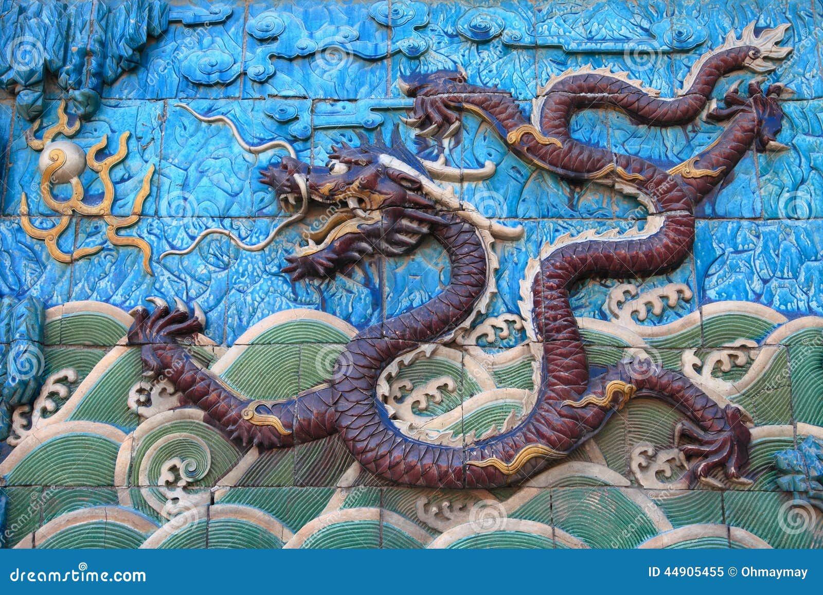 Blue Dragon of Nine-dragon Wall, Beijing Stock Image - Image of peking ...