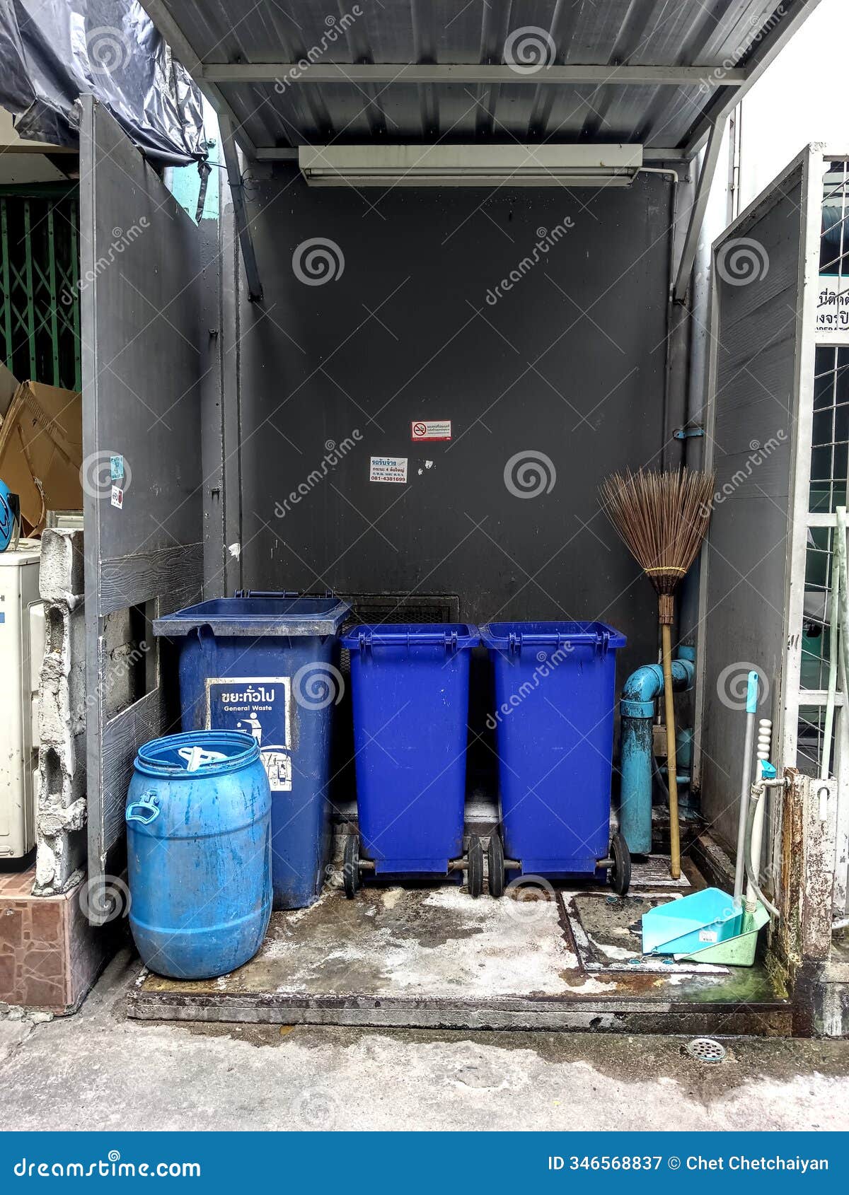 Blue General Waste Garbage Bin Editorial Photography - Image of blue ...