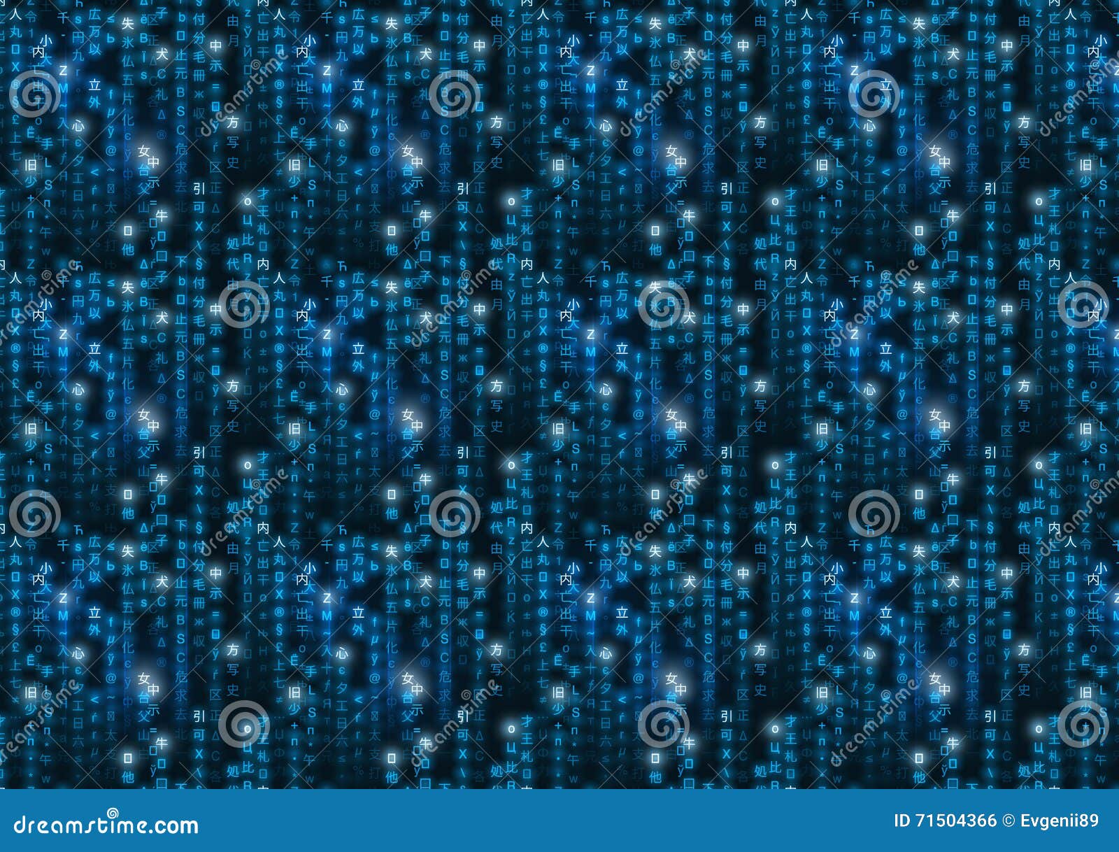 Blue Matrix Symbols, Binary Code On Dark Background A4 Size Stock ...
