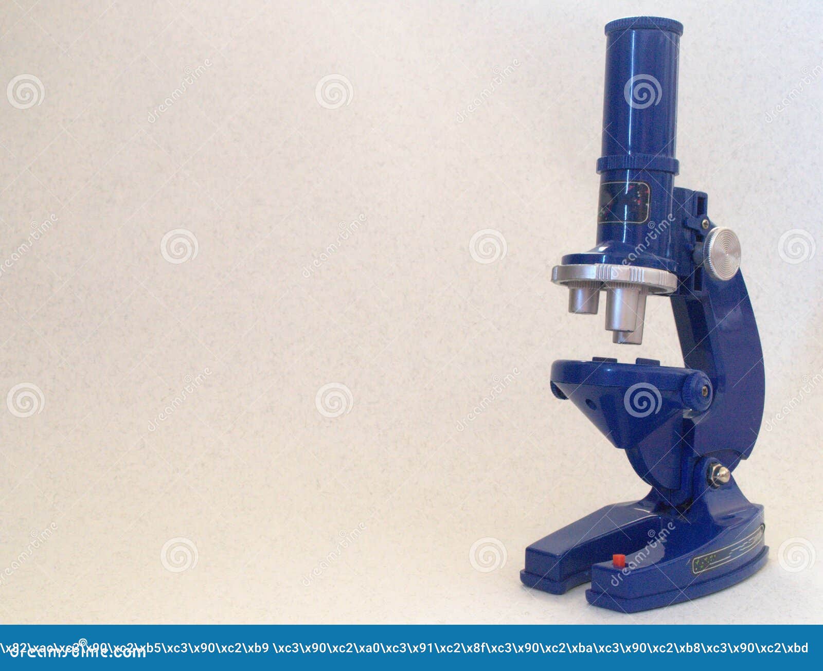 Blue Microscope Royalty-Free Stock Image | CartoonDealer.com #12399946