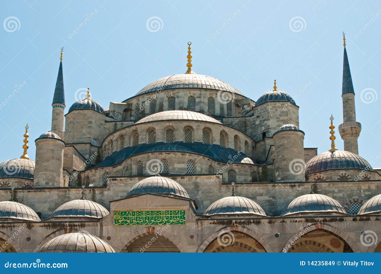 The Blue Mosque stock image. Image of ancient, historic - 14235849