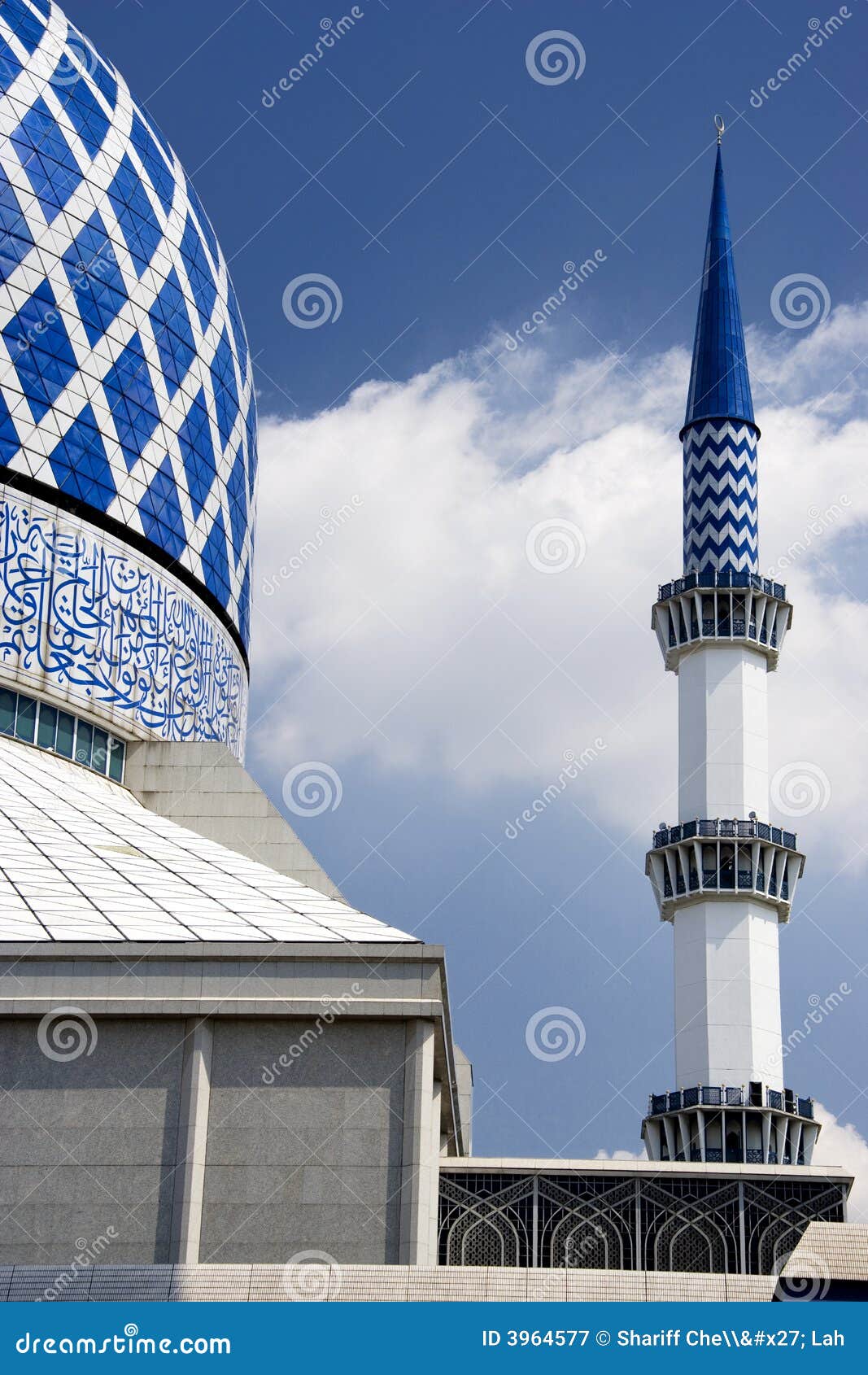 Blue Mosque stock image. Image of aluminium, clouds, aziz - 3964577