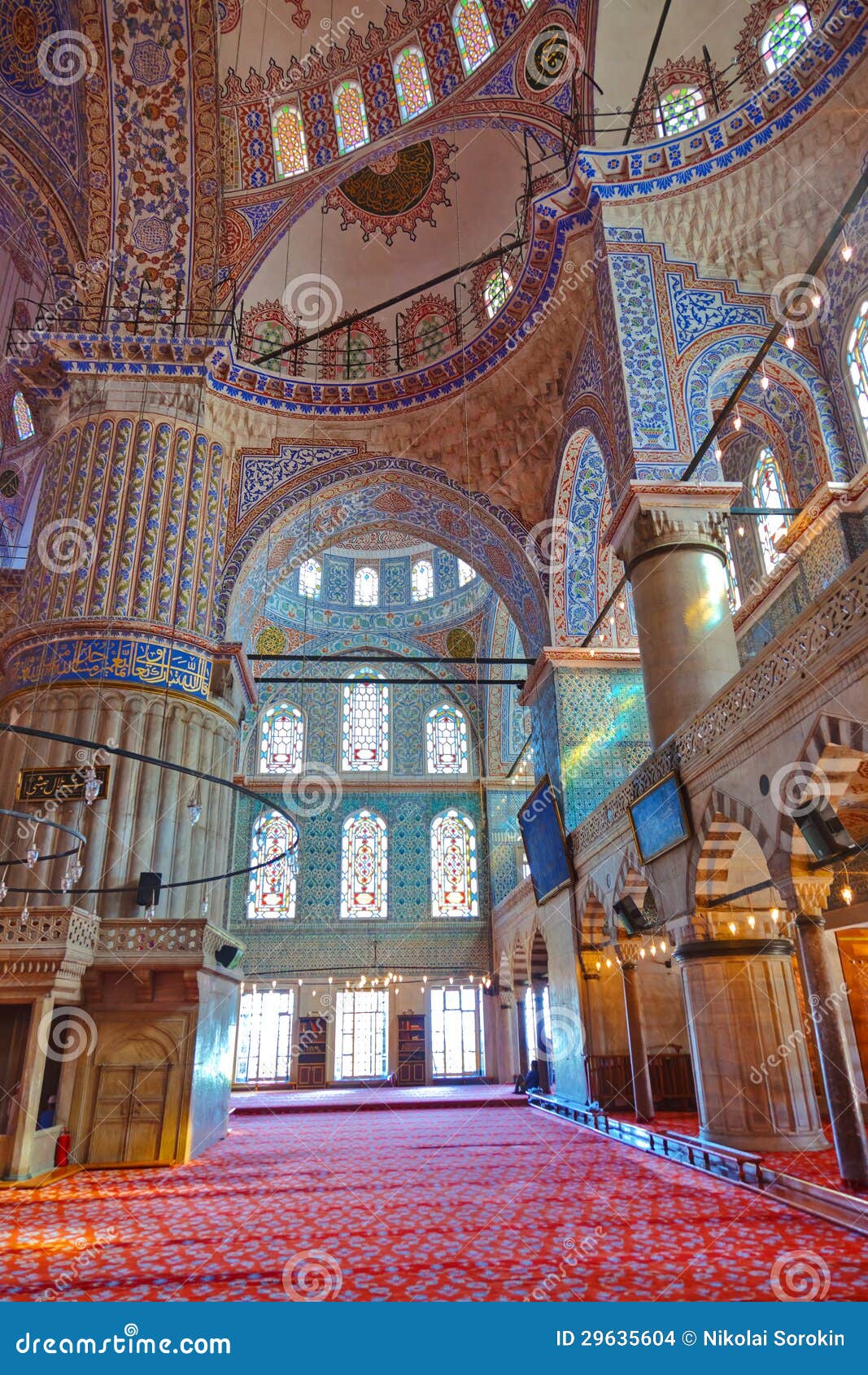 Mosque Interior - Columns Stock Image | CartoonDealer.com #15798889