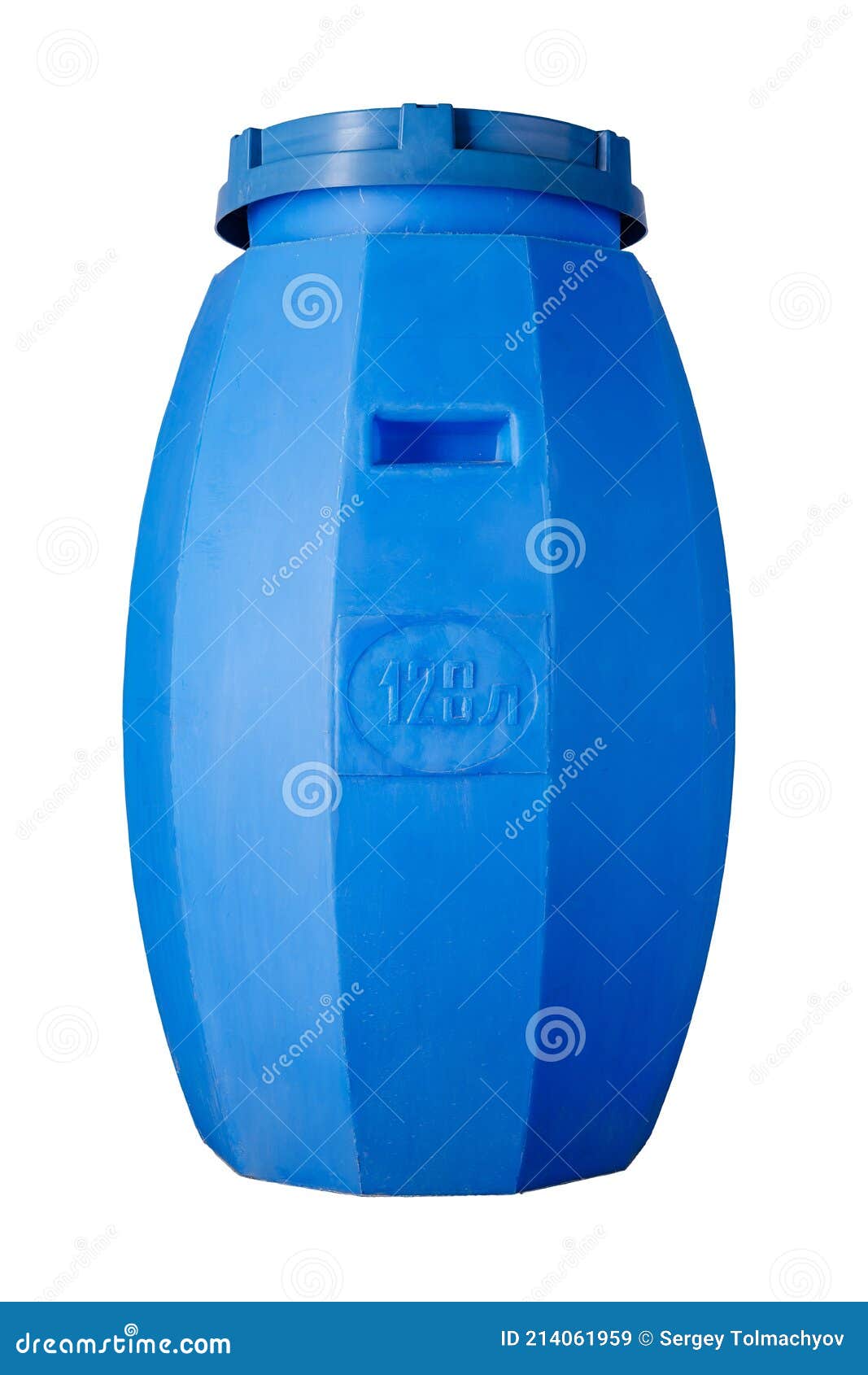 Blue Plastic Water Tank Isolated on White Stock Image - Image of ...
